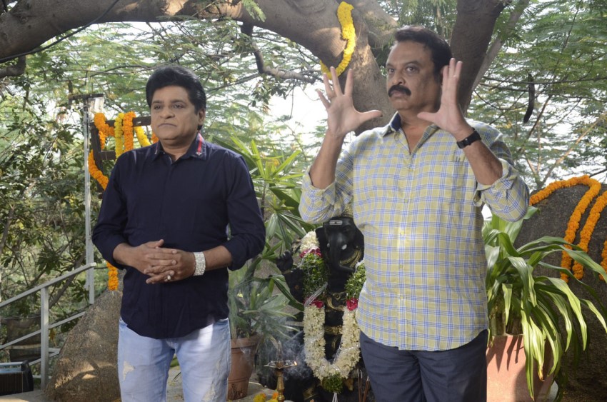 Andaru Bagundali Andulo Nenundali Movie Opening - Filmibeat