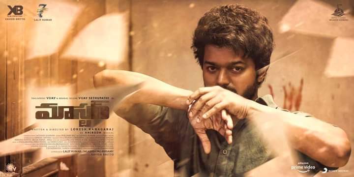 Master (2020) Tamil Movie: Pooja, Shooting Stills, Location Photos ...