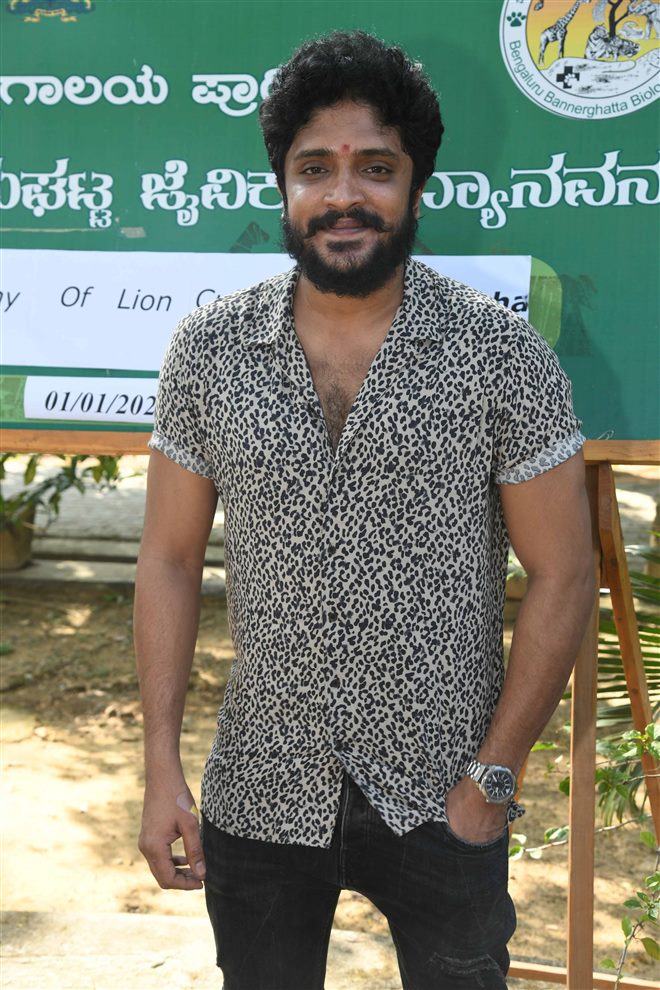 Vasishta Simha Adoption of Lion Cub in Bannerghatta Biological Park ...