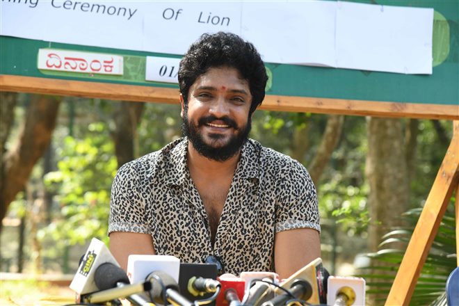 Vasishta Simha Adoption of Lion Cub in Bannerghatta Biological Park ...