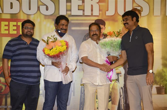 Naandi Movie Success meet Photos - Filmibeat