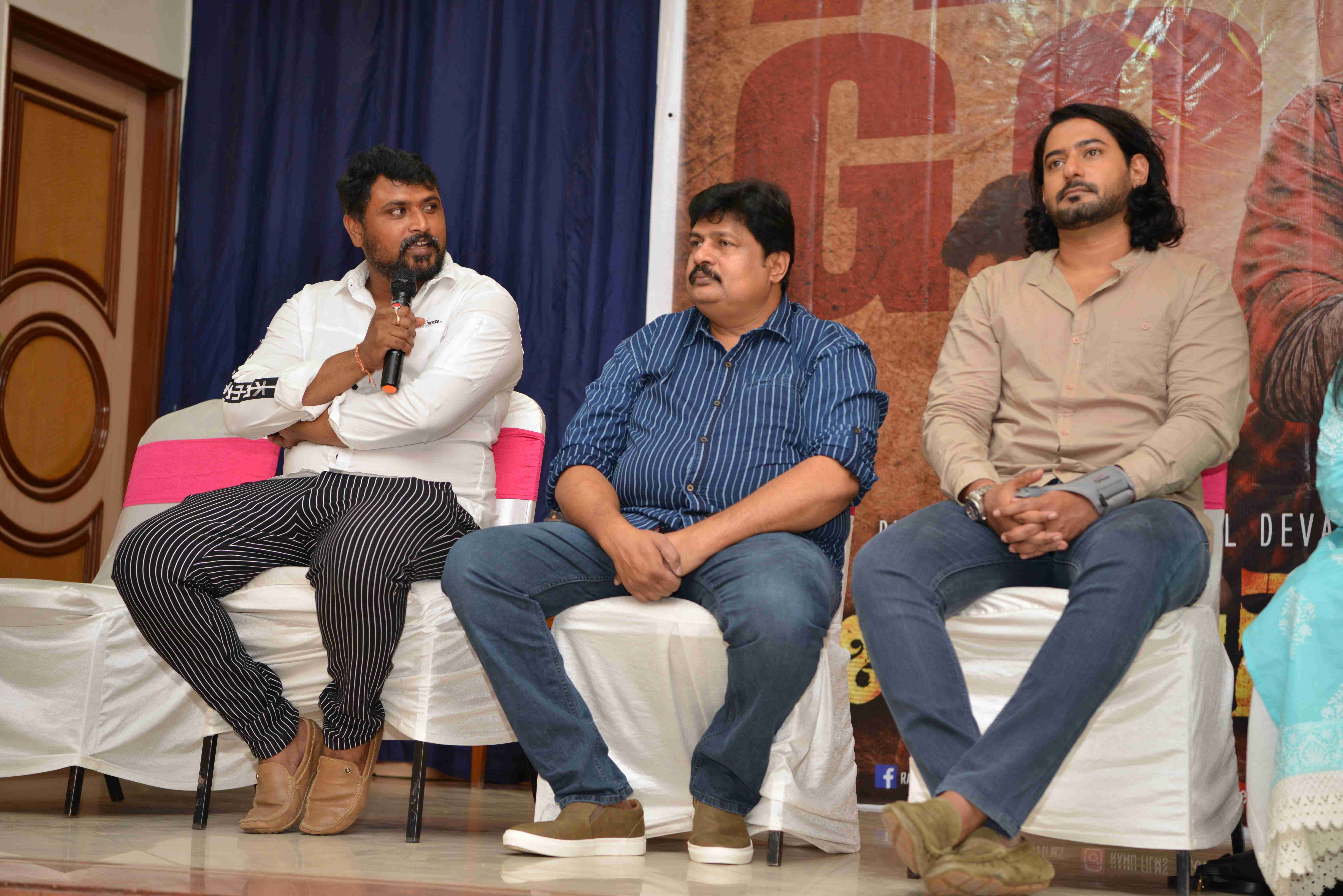 Arjun Gowda Movie Press Meet - Filmibeat