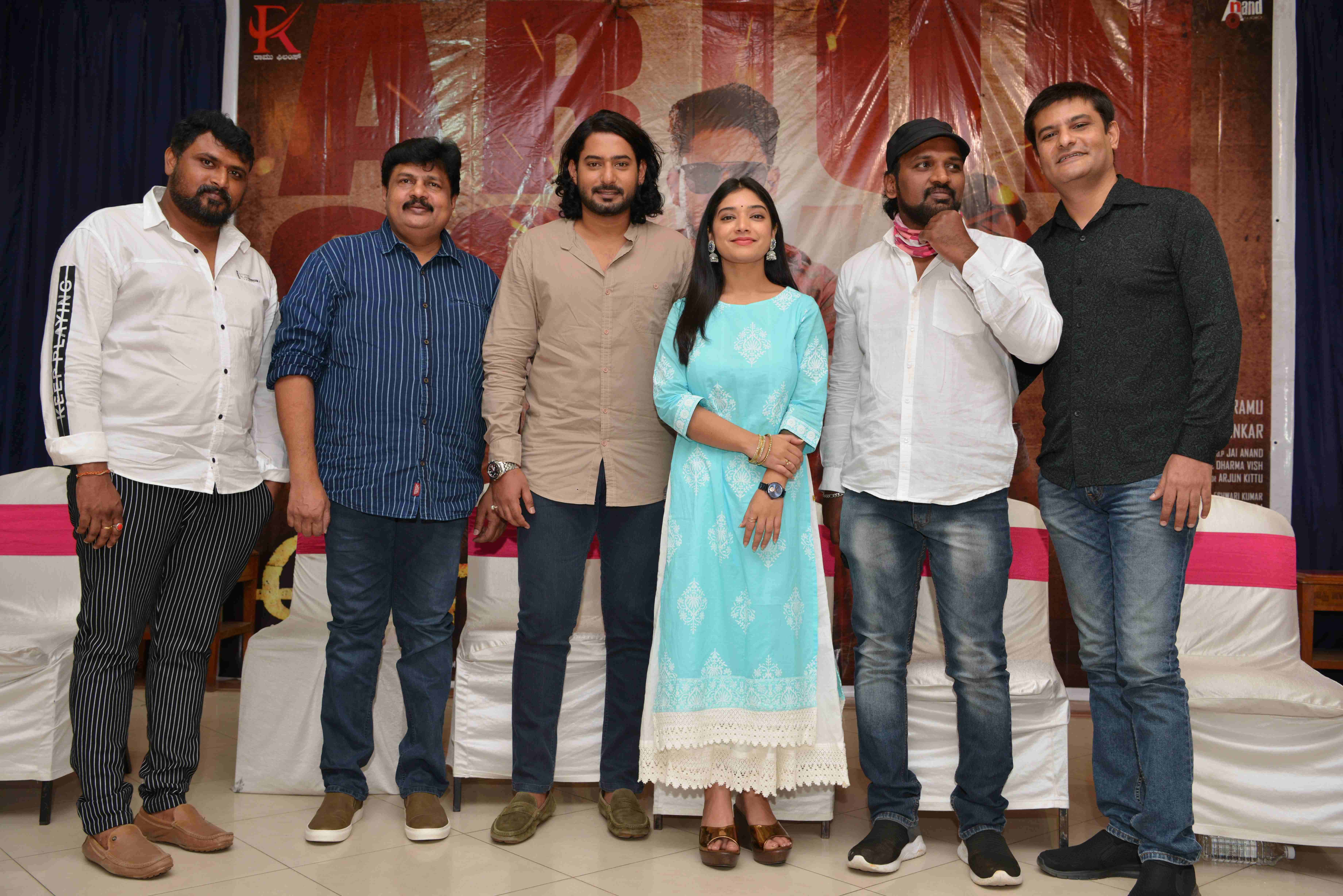 Arjun Gowda Movie Press Meet - Filmibeat