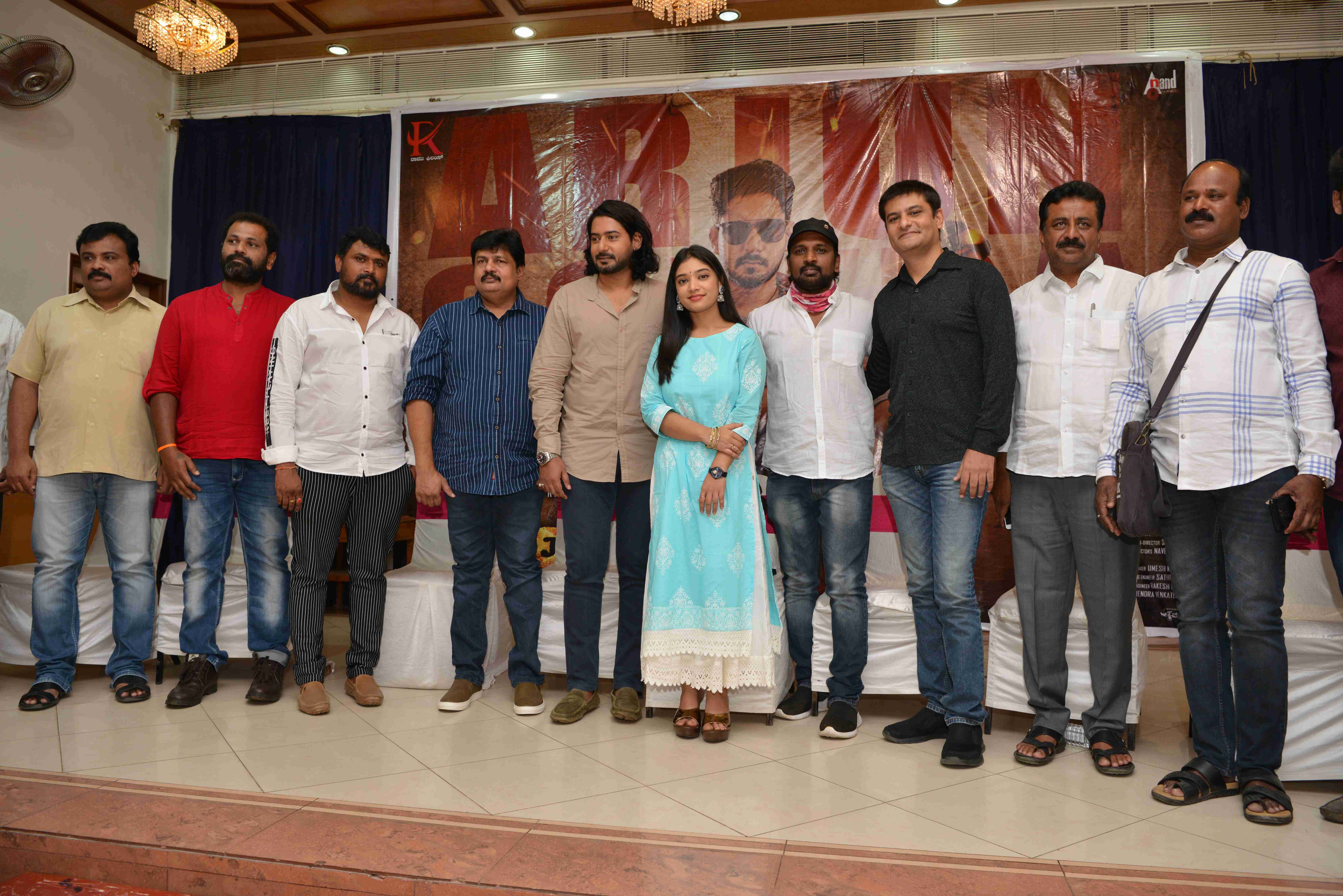 Arjun Gowda Movie Press Meet - Filmibeat
