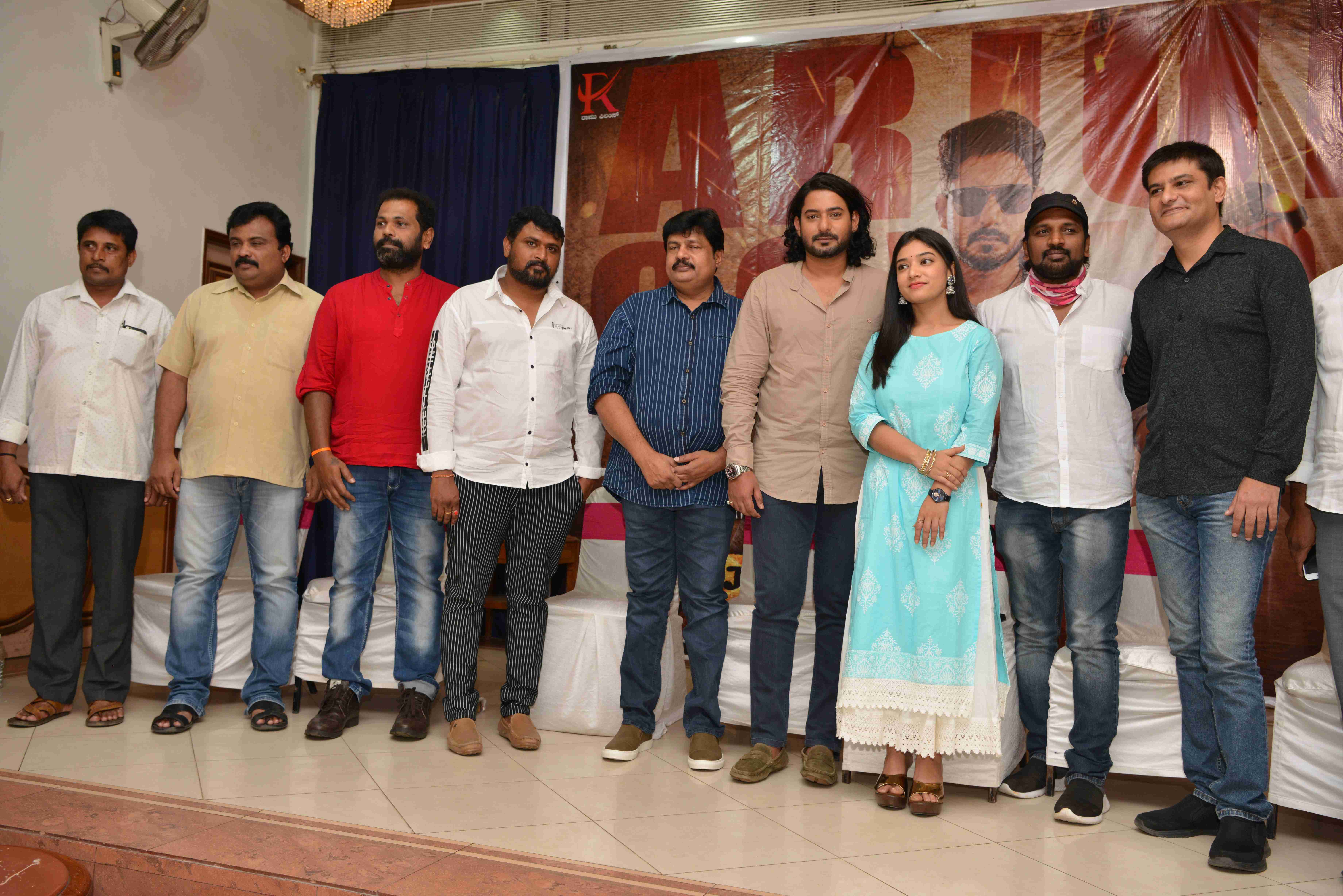 Arjun Gowda Movie Press Meet - Filmibeat