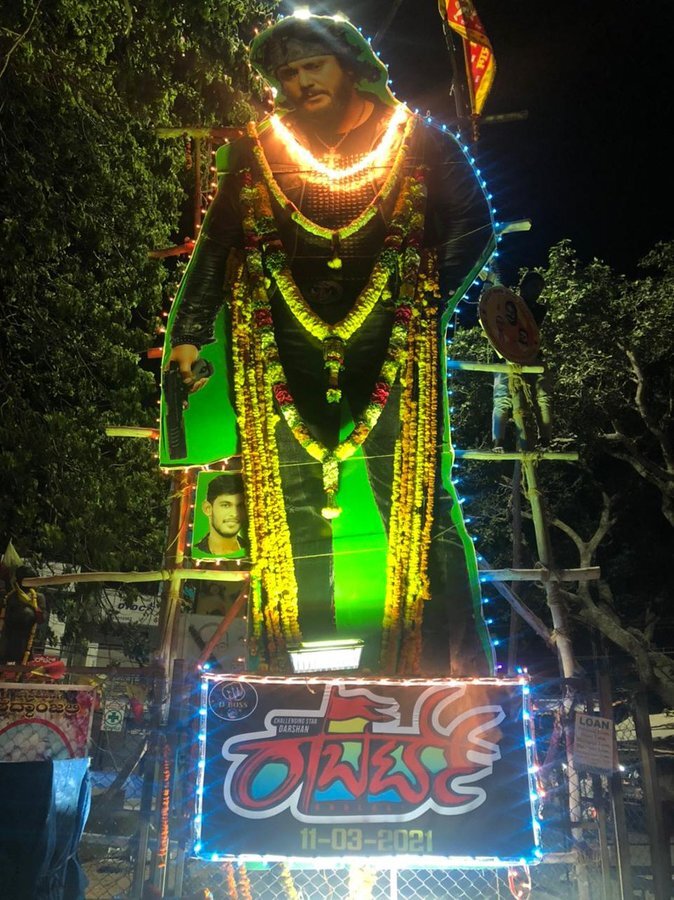 Craze For D Boss Darshan Begin In Theatres - Filmibeat