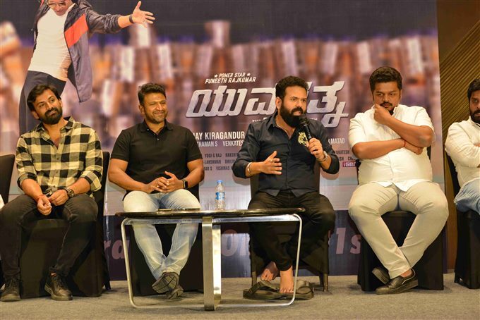 Yuvaratna Movie Press Meet Photos - Filmibeat