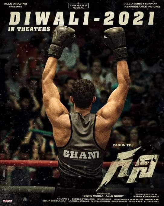 Ghani Telugu Movie: Pooja, Shooting Stills, Location Photos & First ...