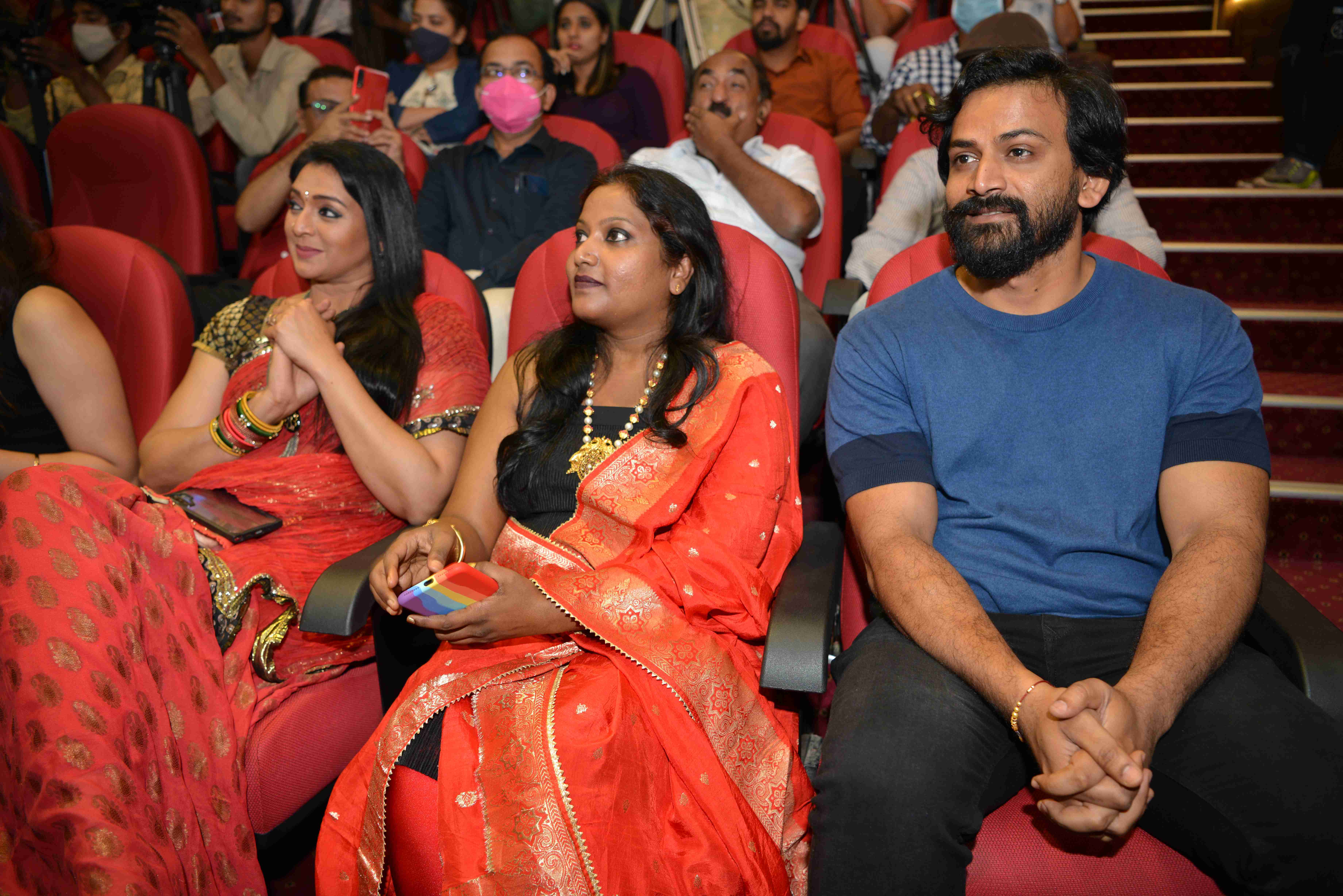 LANKE Film Audio Release - Filmibeat