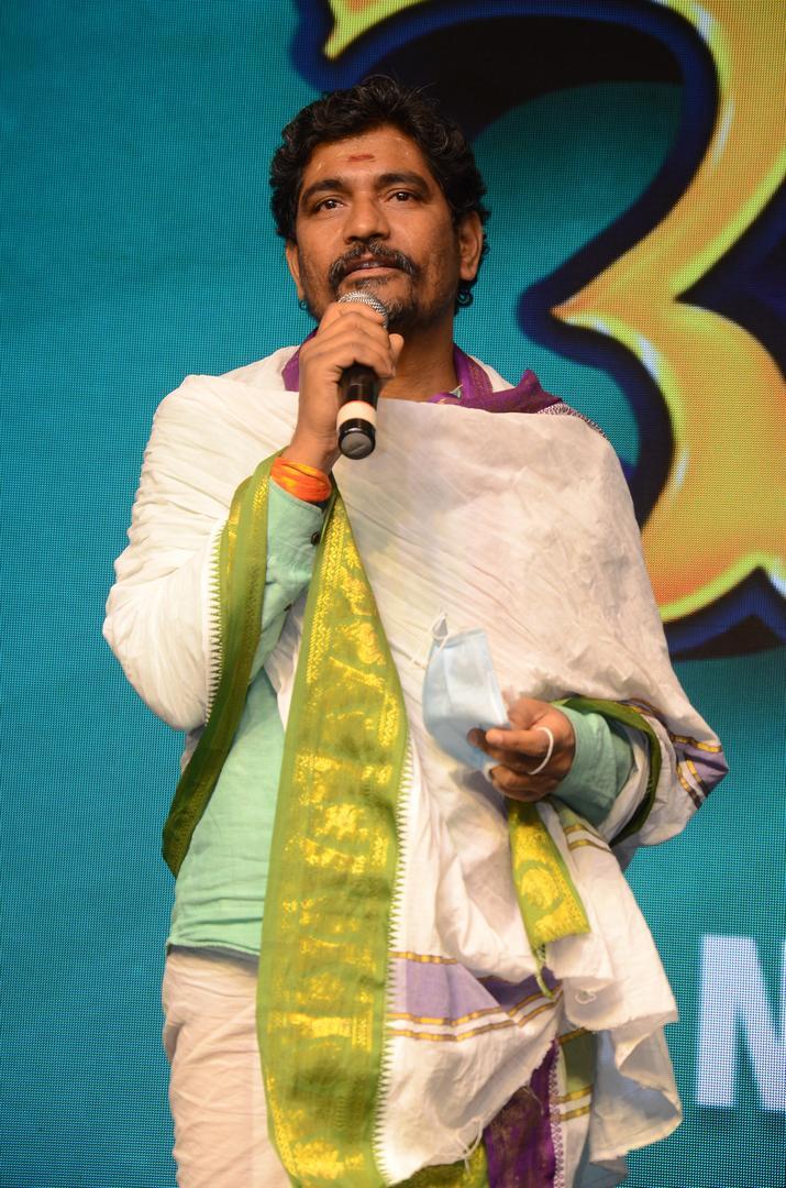 Mugguru Monagallu Pre-release Event - Filmibeat