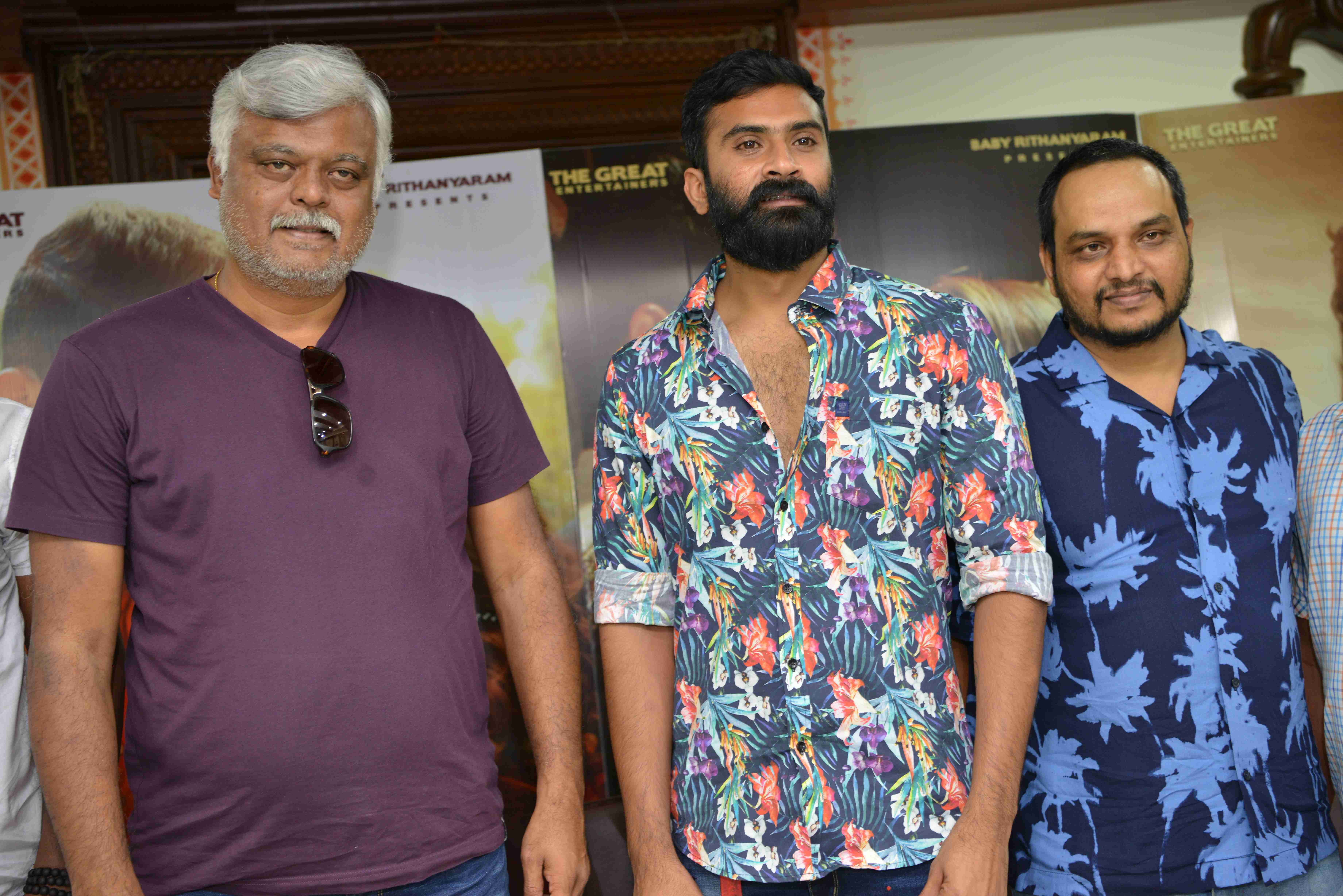 LANKE Film Success Meet - Filmibeat