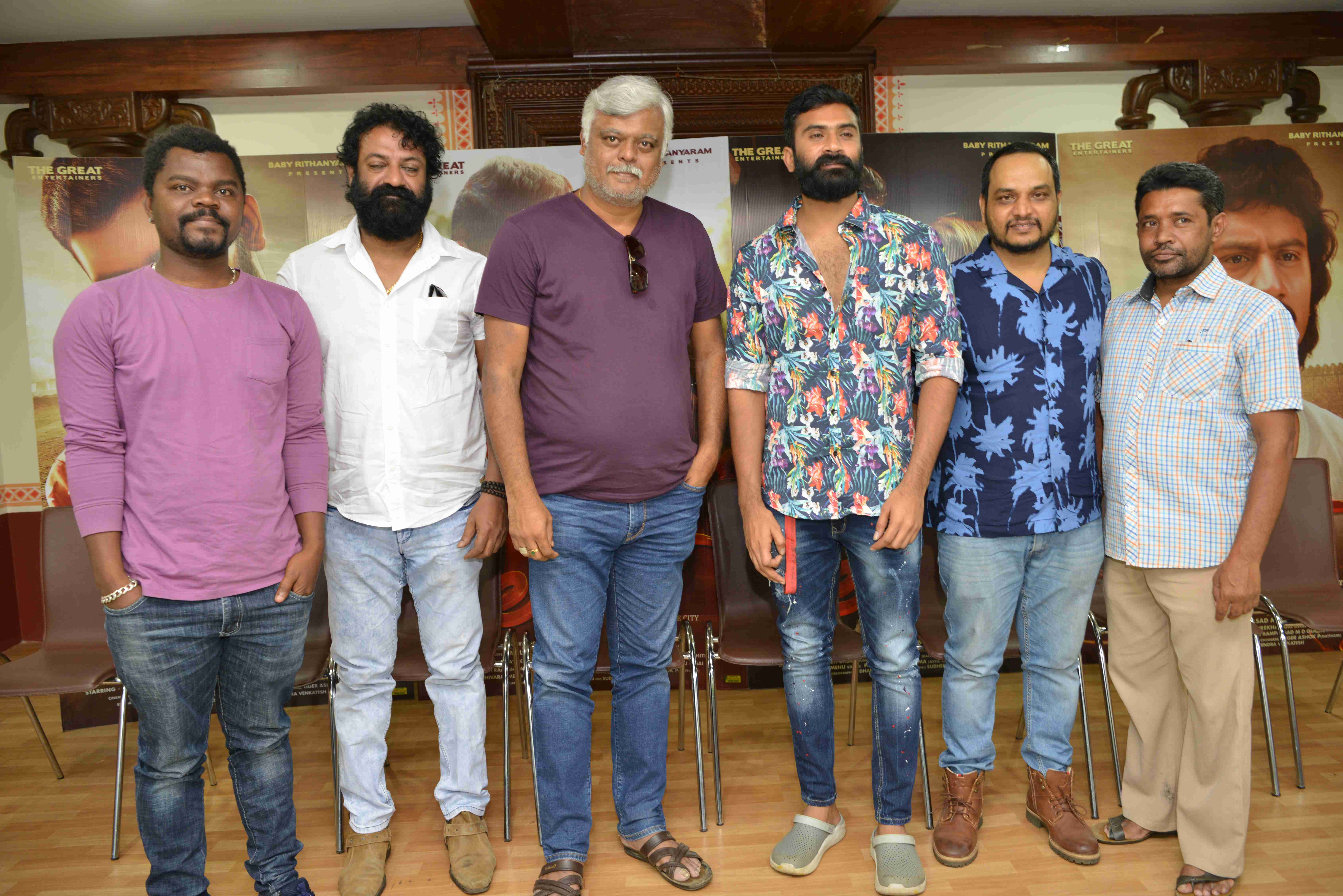 LANKE Film Success Meet - Filmibeat