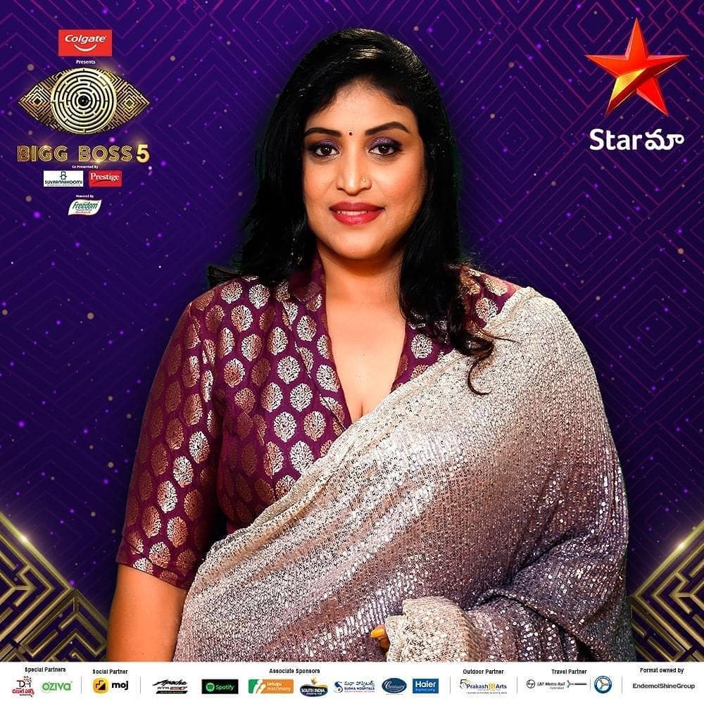 Uma Devi Photos: Find Latest HD Images, Pictures, Stills & Pics - Filmibeat