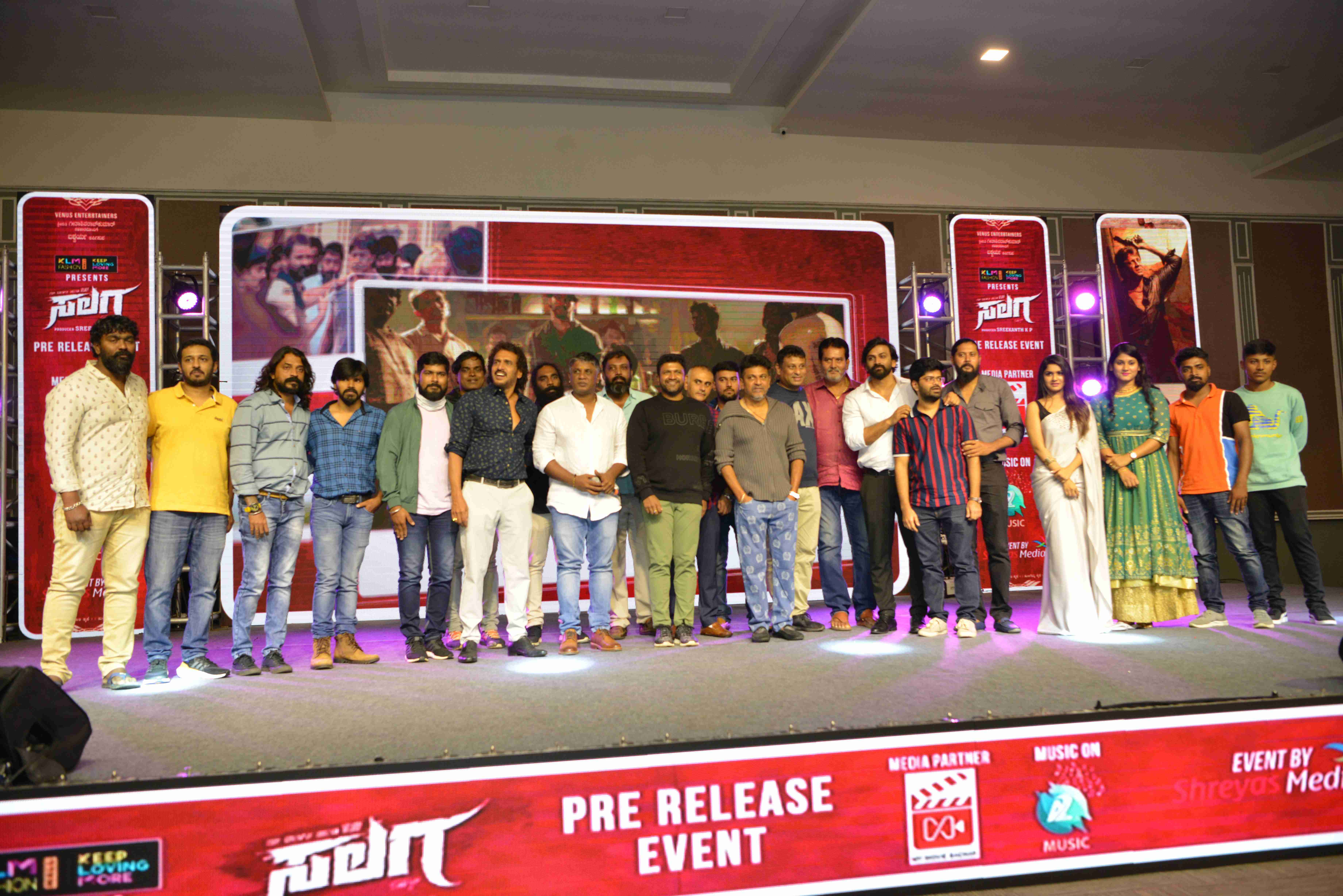 Salaga Pre Release Event - Filmibeat