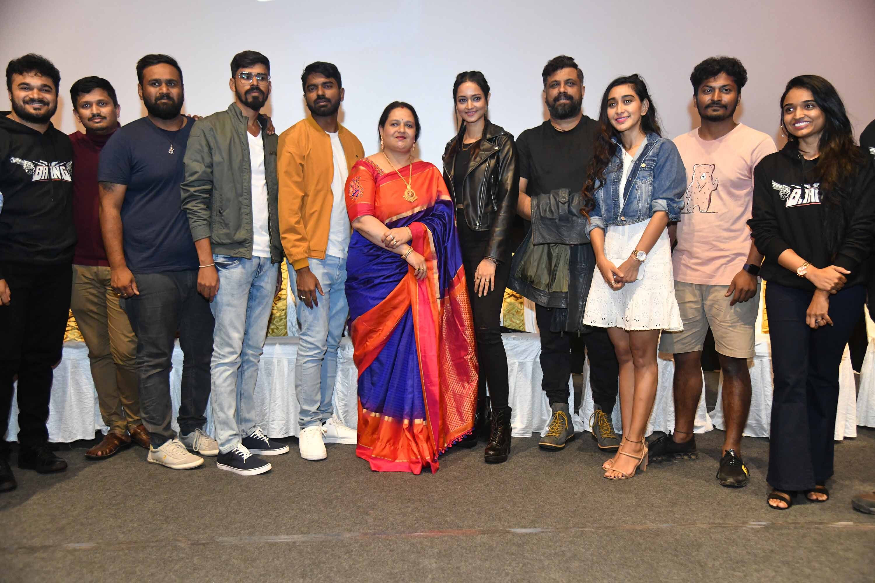 Baang Film Teaser Launch Press Meet - Filmibeat