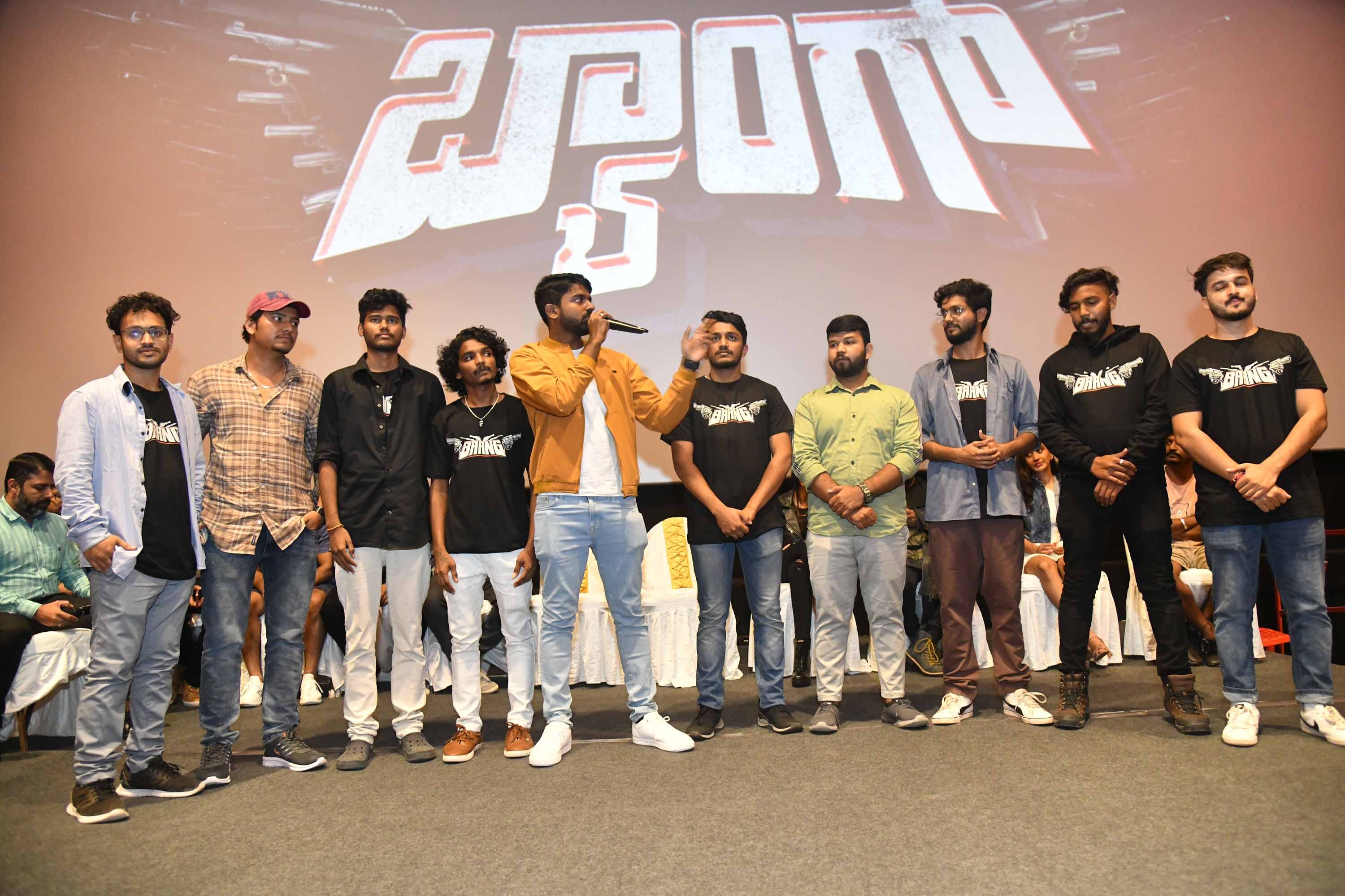 Baang Film Teaser Launch Press Meet - Filmibeat