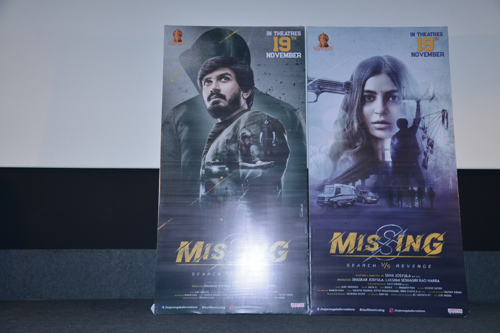 Missing Movie Press meet - Filmibeat