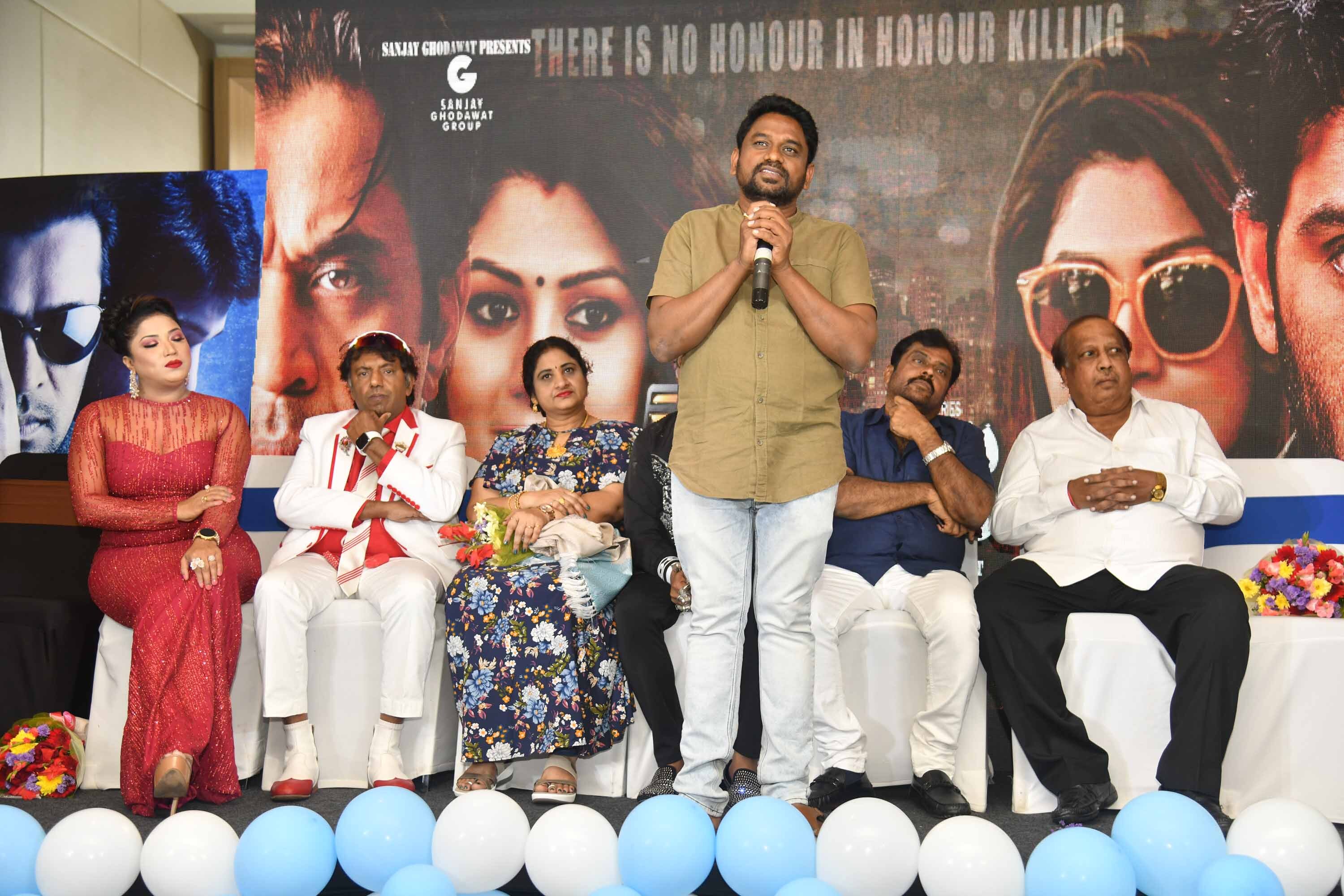 Oppanda Film Audio Release Press Meet - Filmibeat