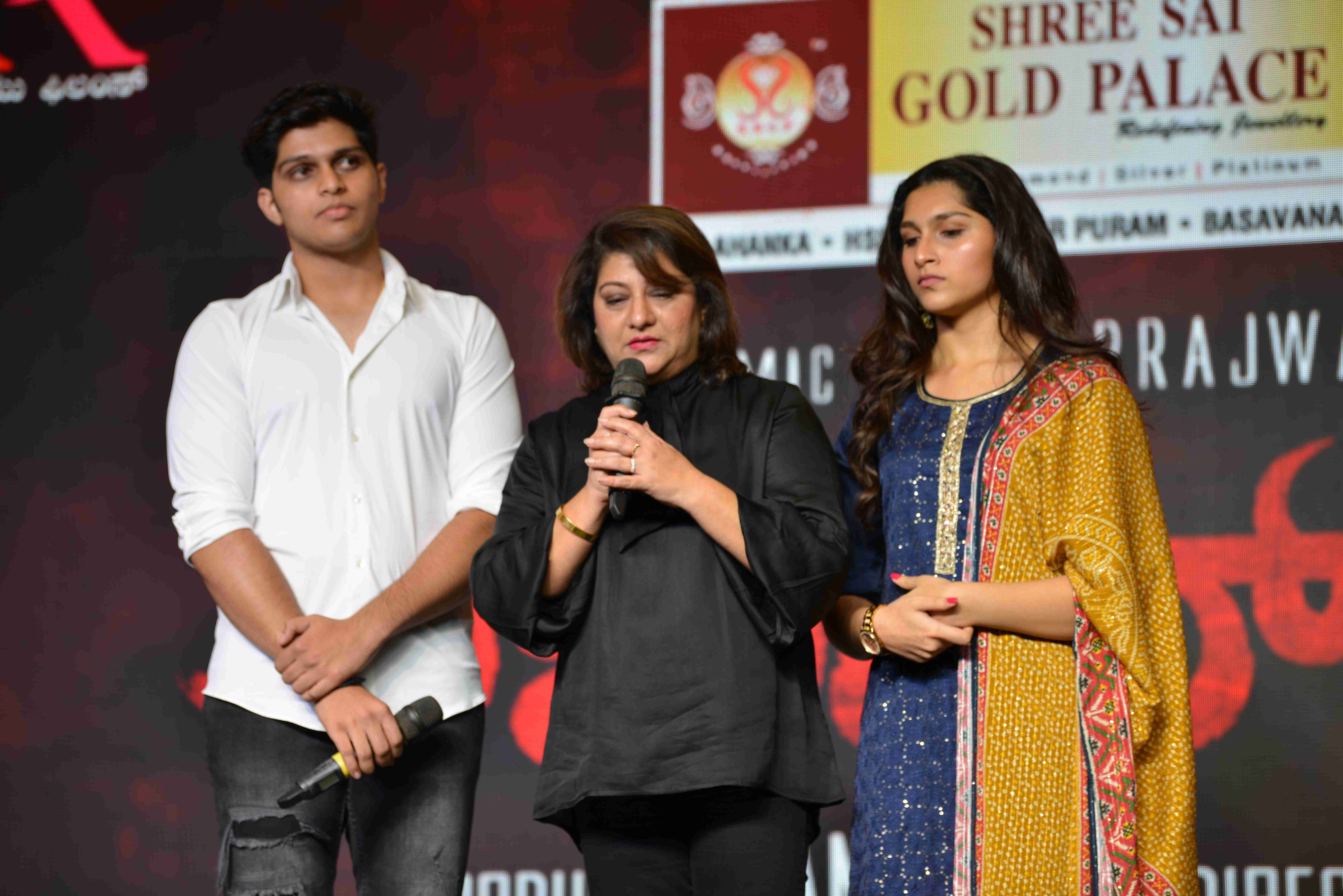 ARJUN GOWDA Film Trailer Release Event - Filmibeat