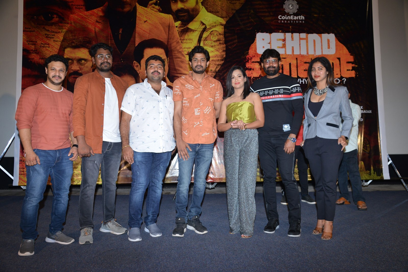 Behind Someone Movie Teaser Launch - Filmibeat