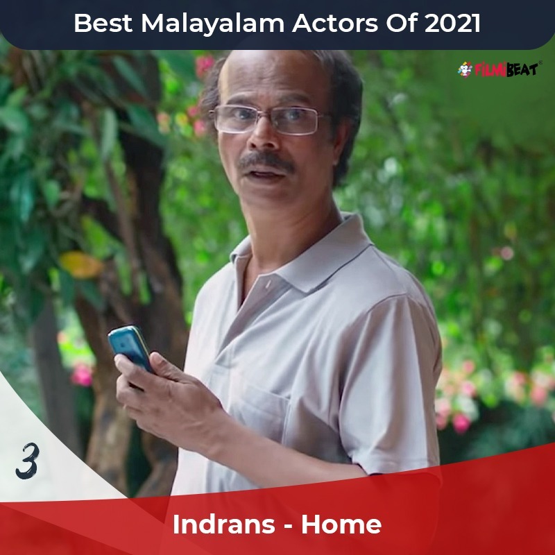 Best Malayalam Actors of 2021 - Filmibeat