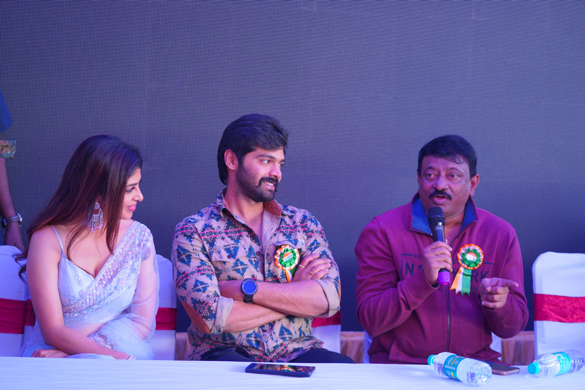 Konda Movie Trailer Launch - Filmibeat