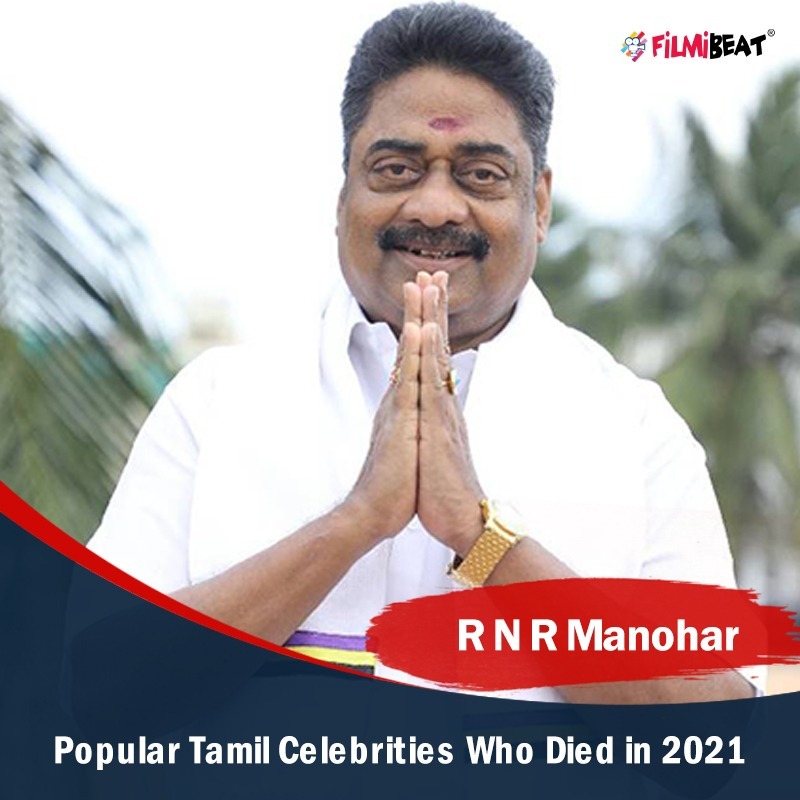 Popular Tamil Celebrities Who Died In 2021 Photos - Filmibeat