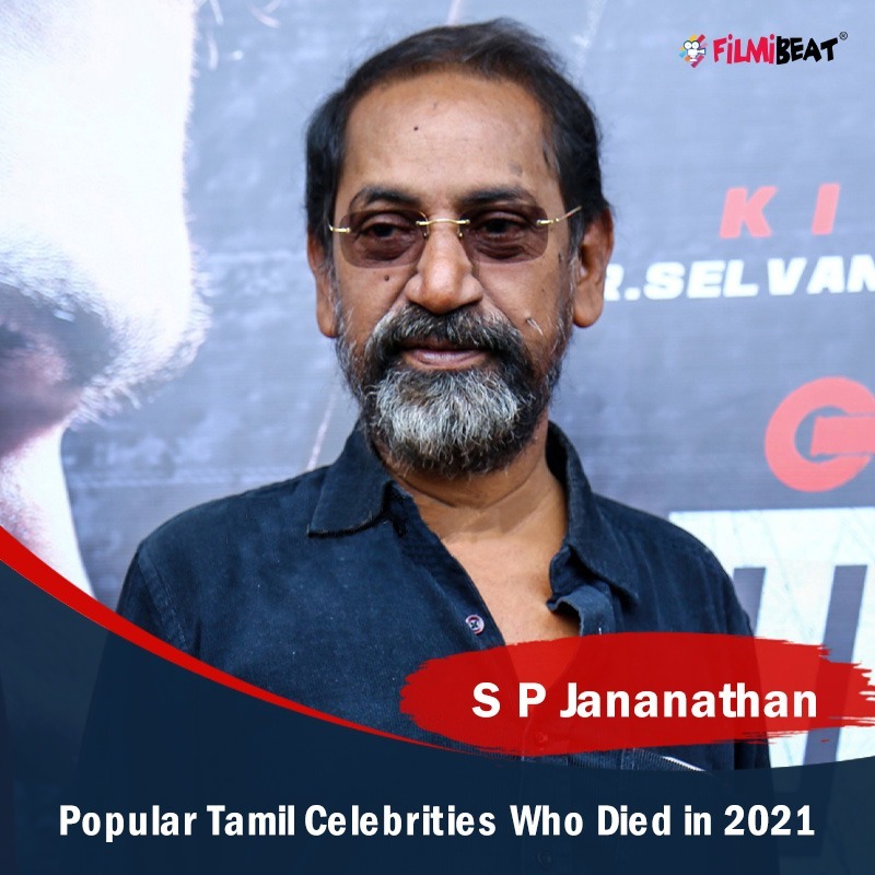 Popular Tamil Celebrities Who Died In 2021 Photos - Filmibeat