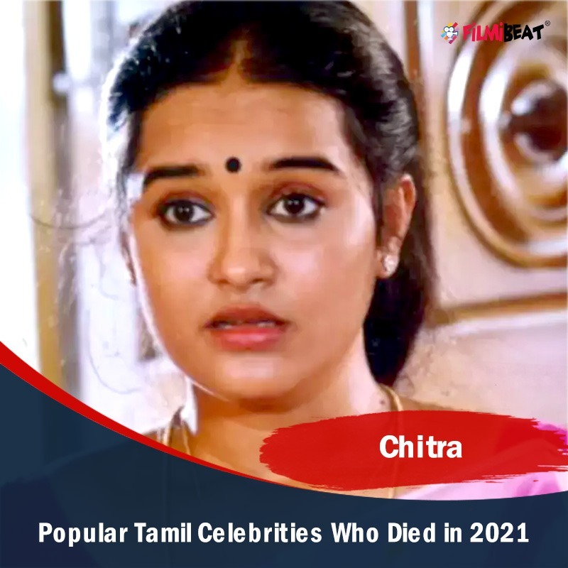 Popular Tamil Celebrities Who Died In 2021 Photos - Filmibeat