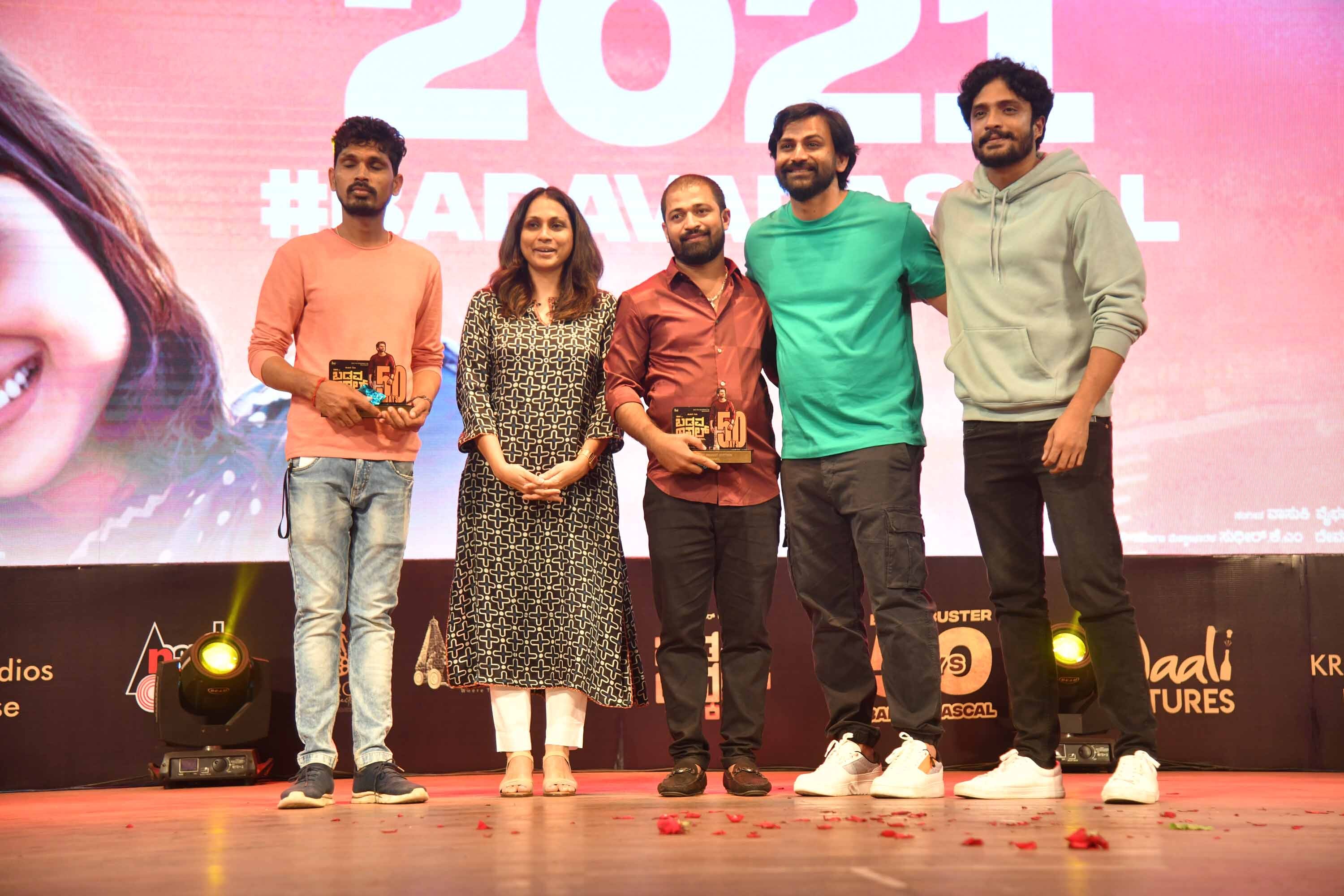 Badava Rascal Film Success Meet - Filmibeat