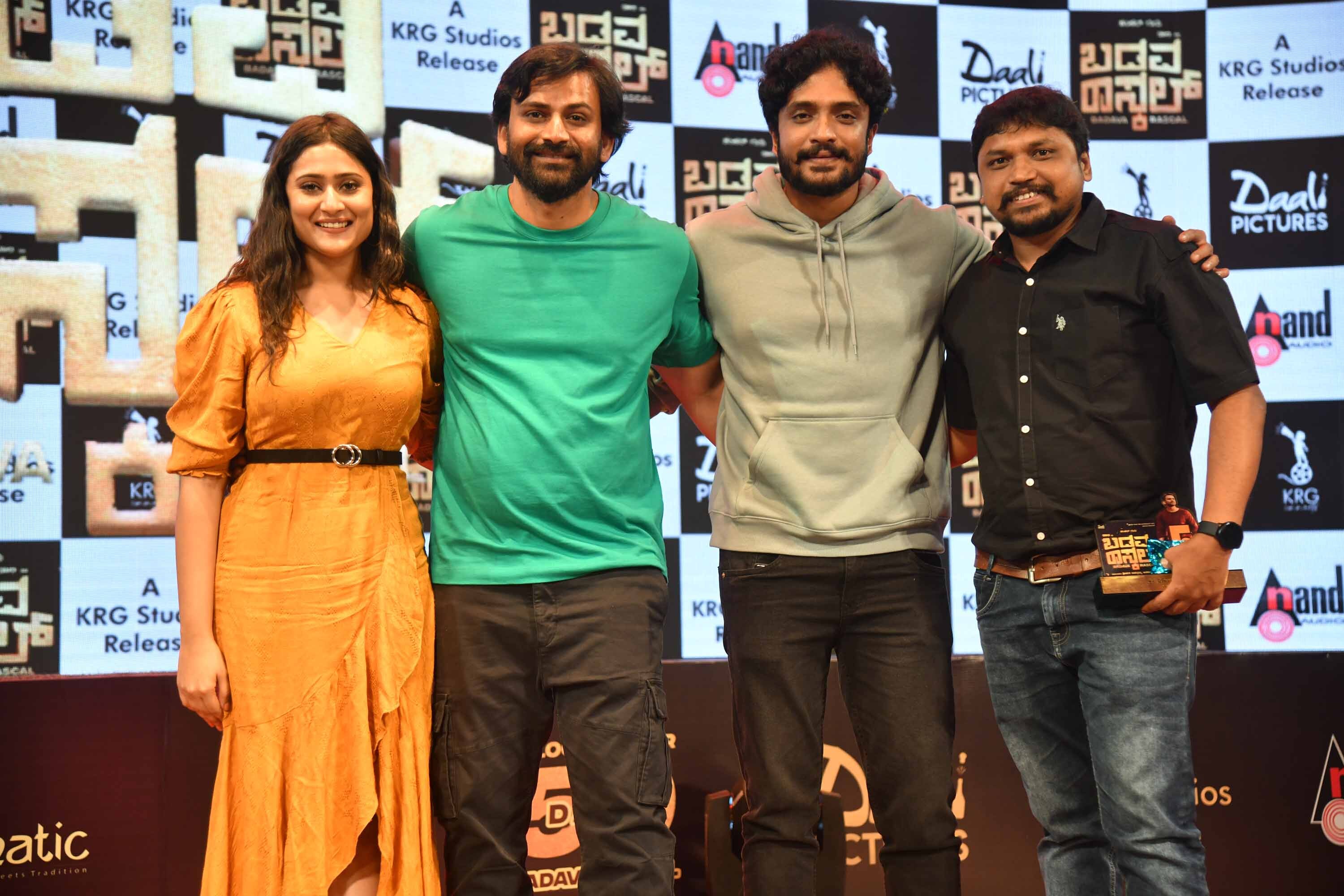 Badava Rascal Film Success Meet - Filmibeat