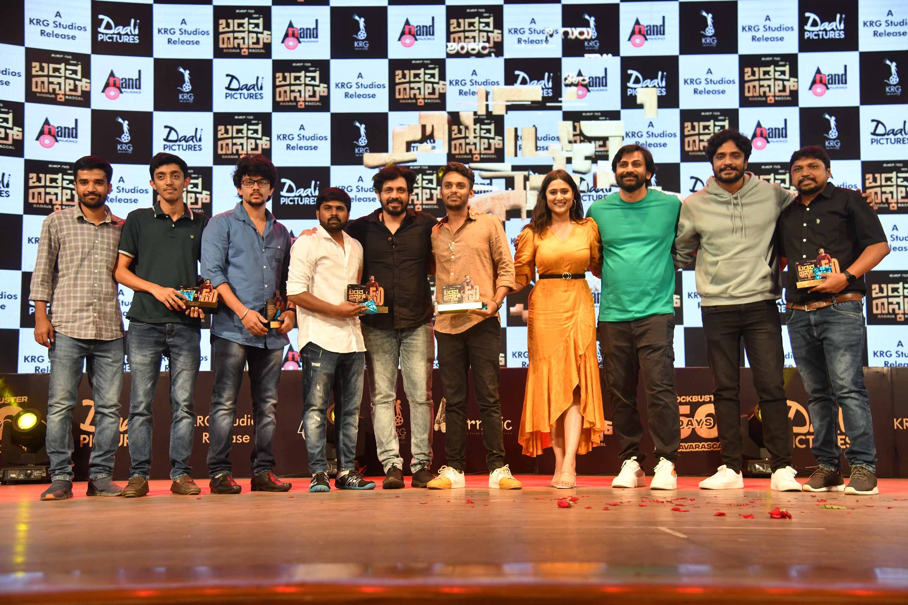 Badava Rascal Film Success Meet - Filmibeat