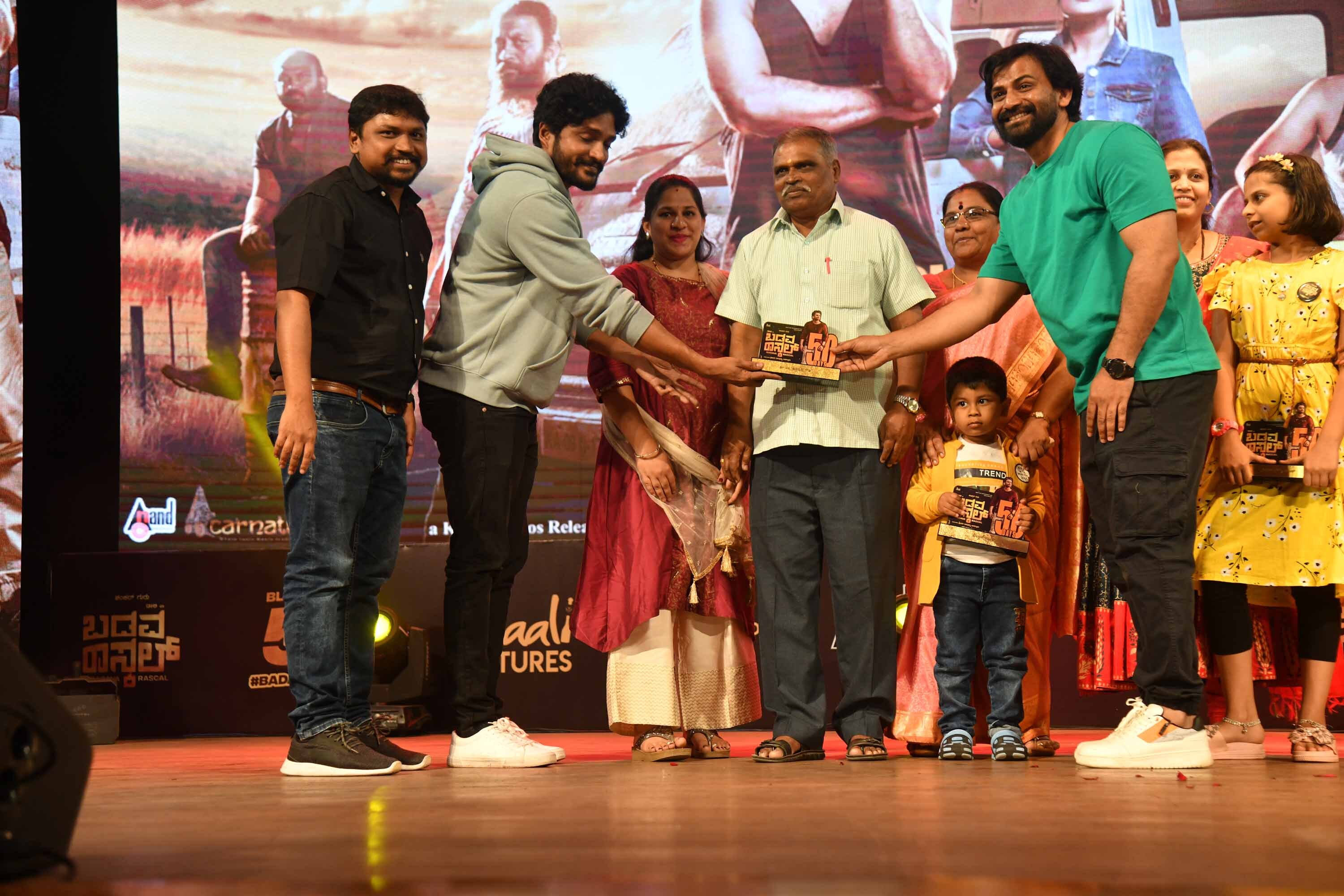 Badava Rascal Film Success Meet - Filmibeat