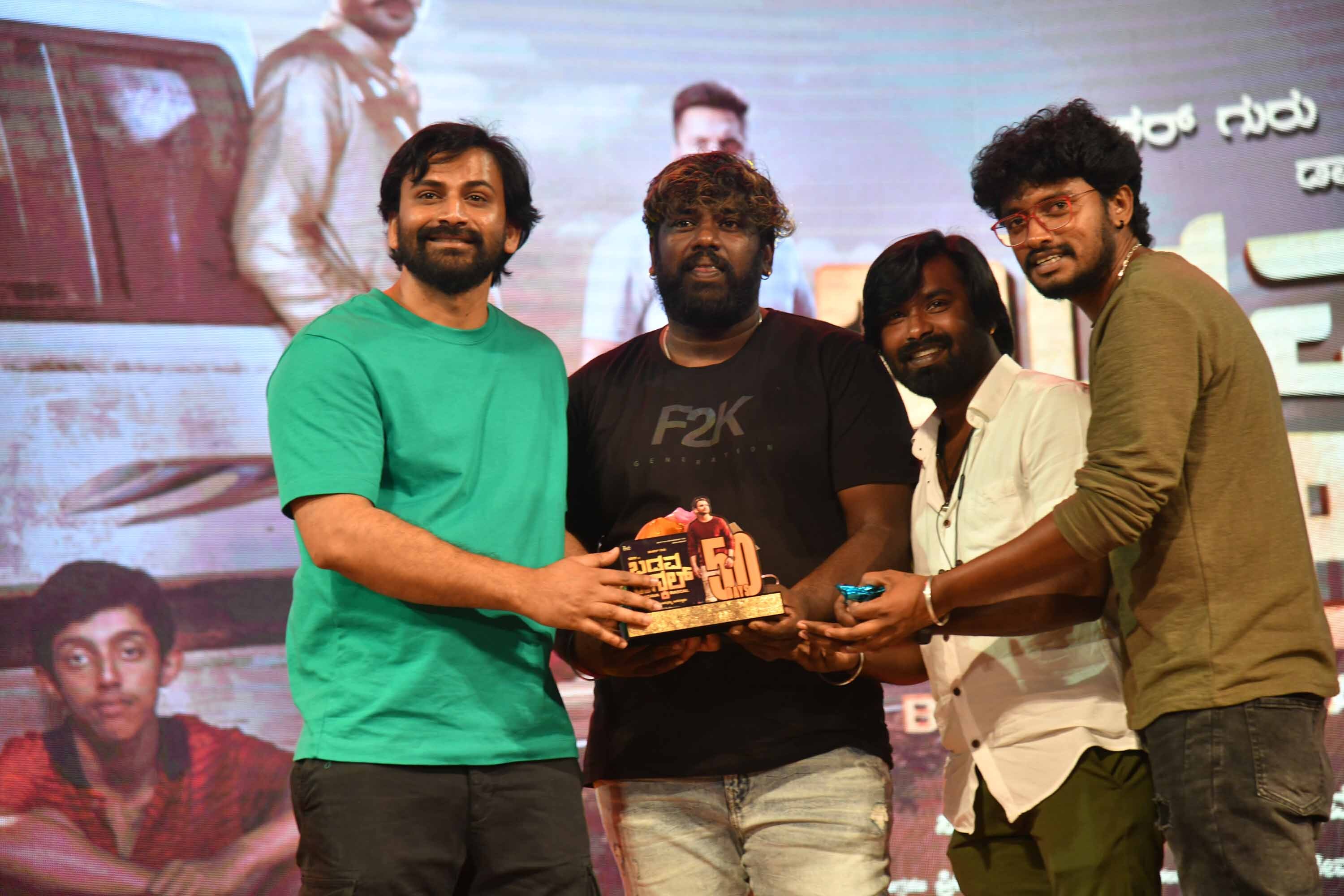 Badava Rascal Film Success Meet - Filmibeat