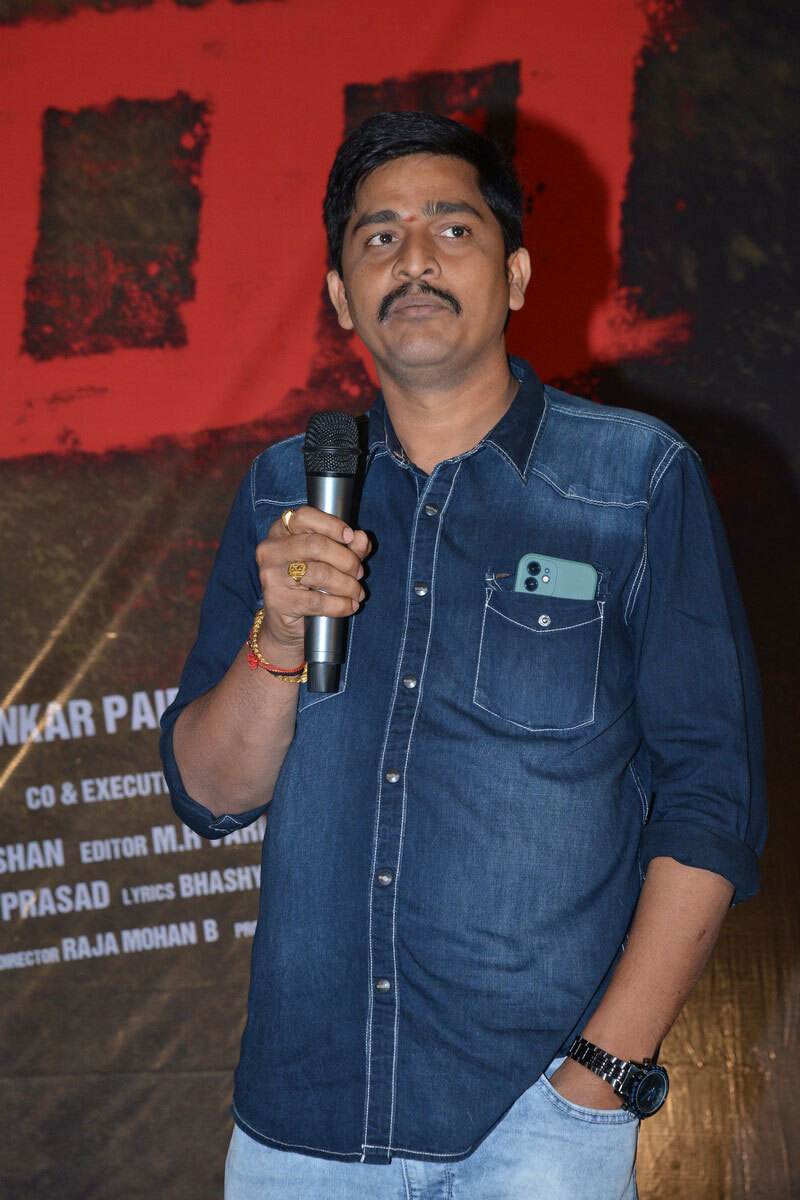 Darja Movie First Look Released Press Meet - Filmibeat