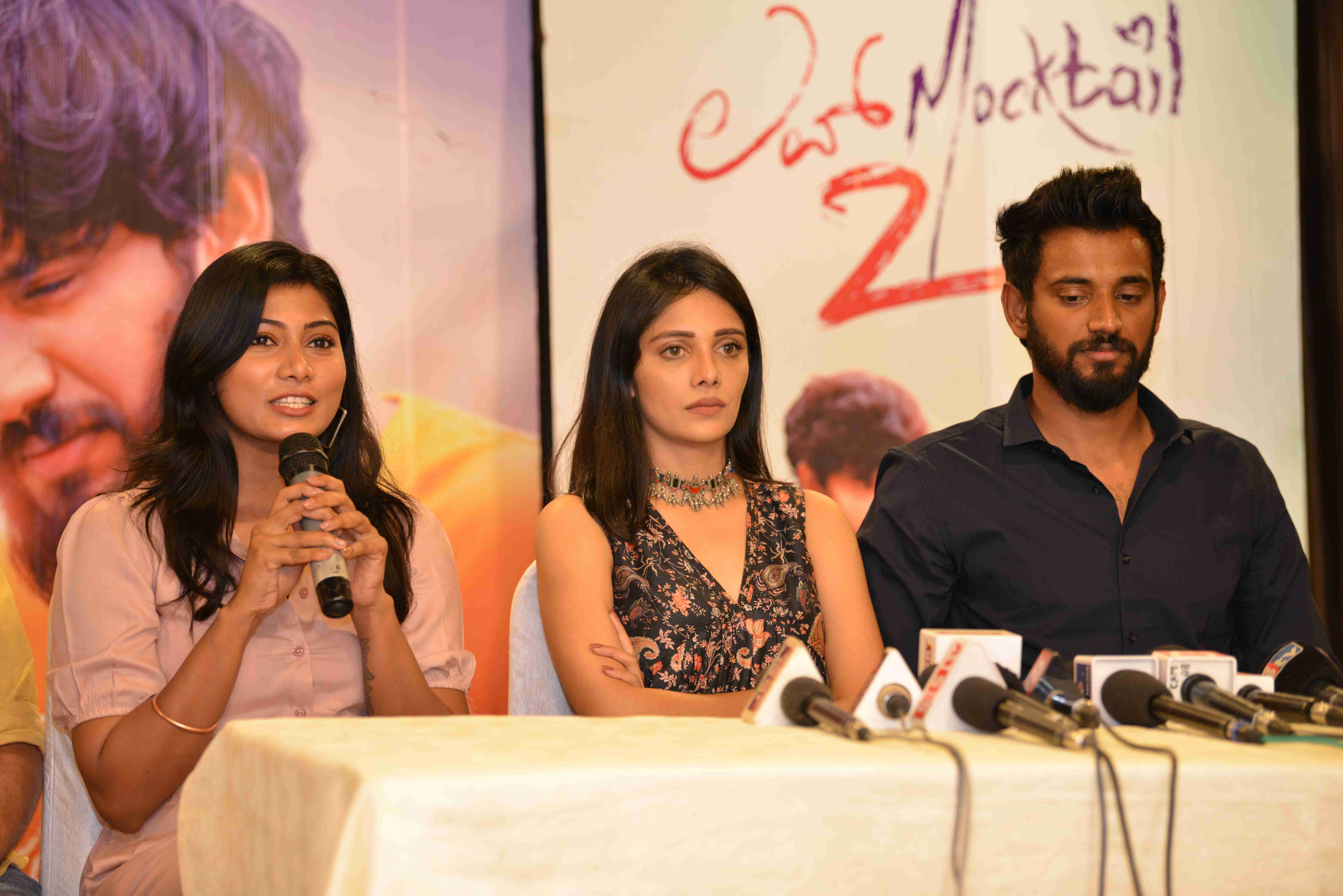 Love Mocktail 2 Film Success Meet - Filmibeat