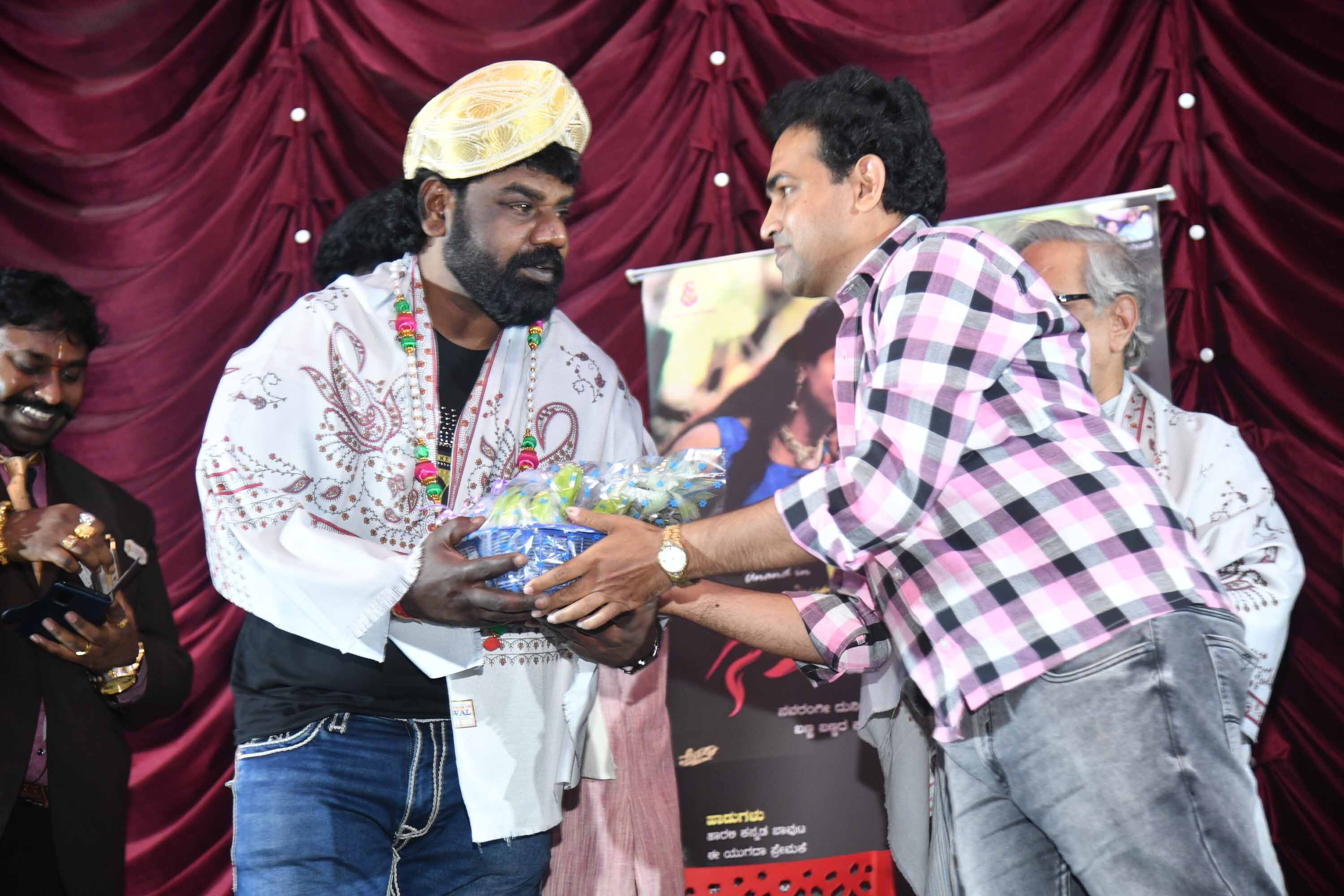 Navilugari Film Audio Release Press Meet - Filmibeat