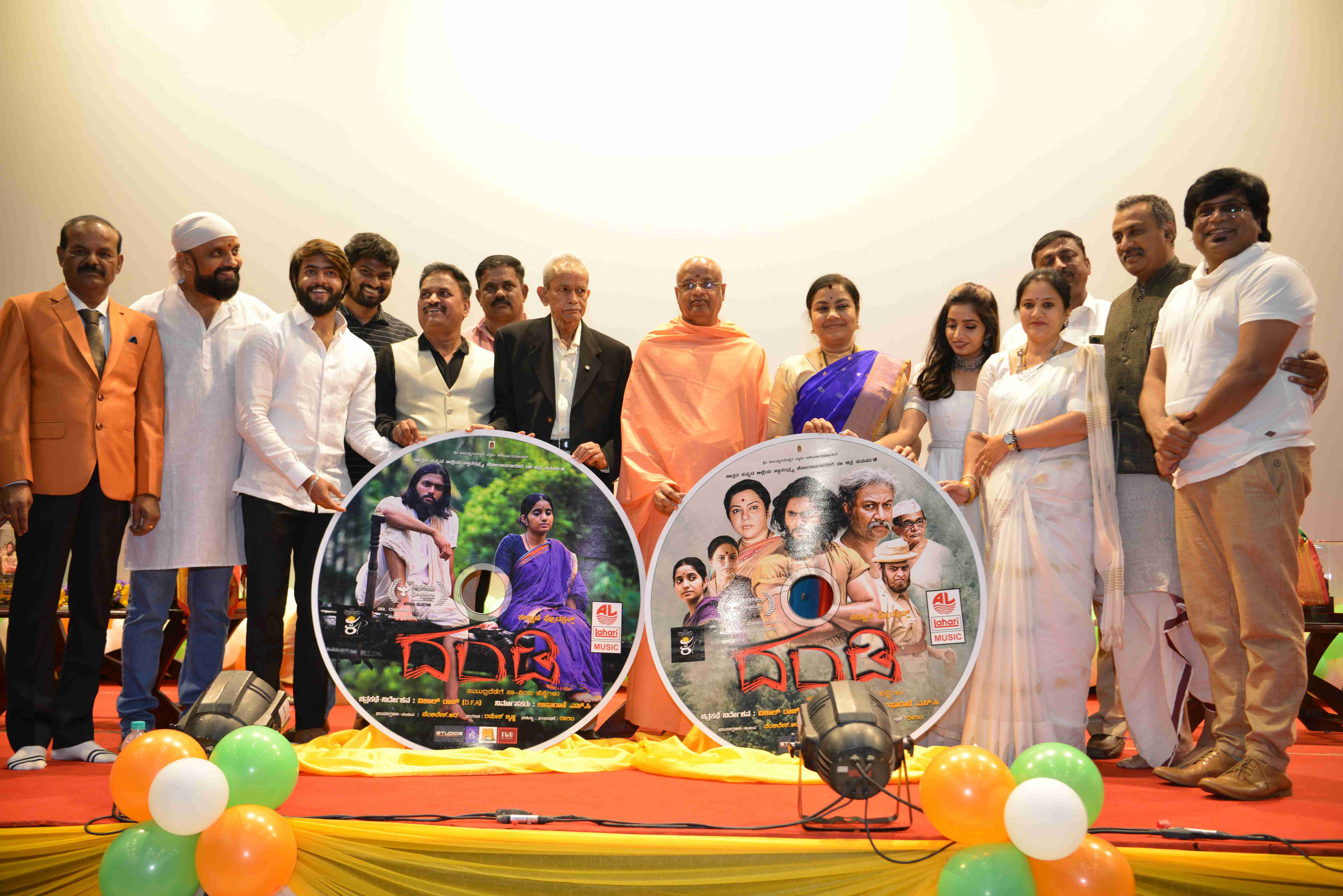 Dandi Film Press Meet - Filmibeat