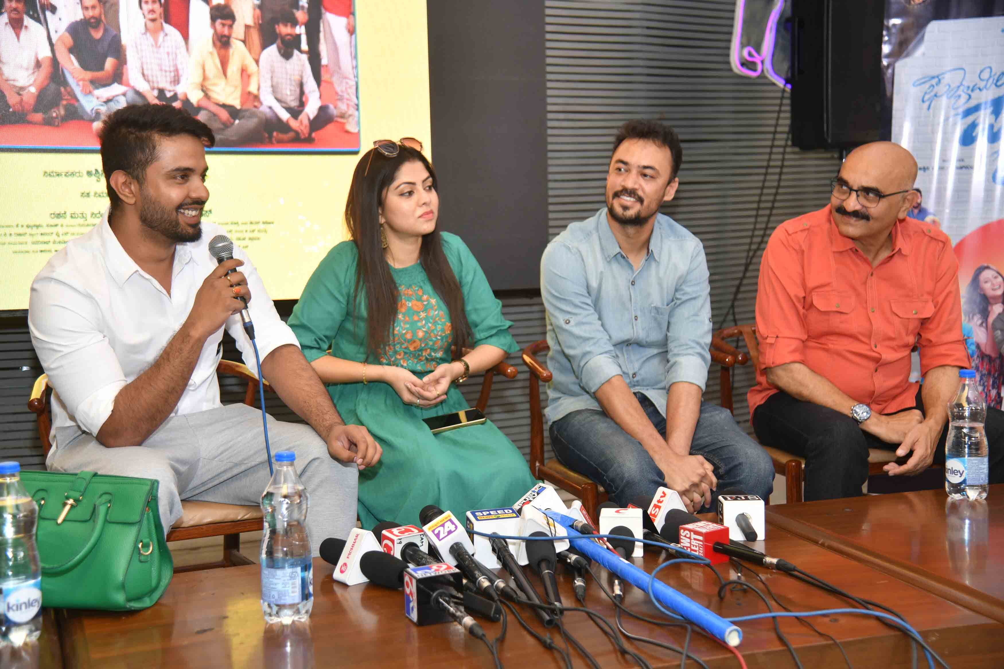 Family Pack Film Success Press Meet - Filmibeat