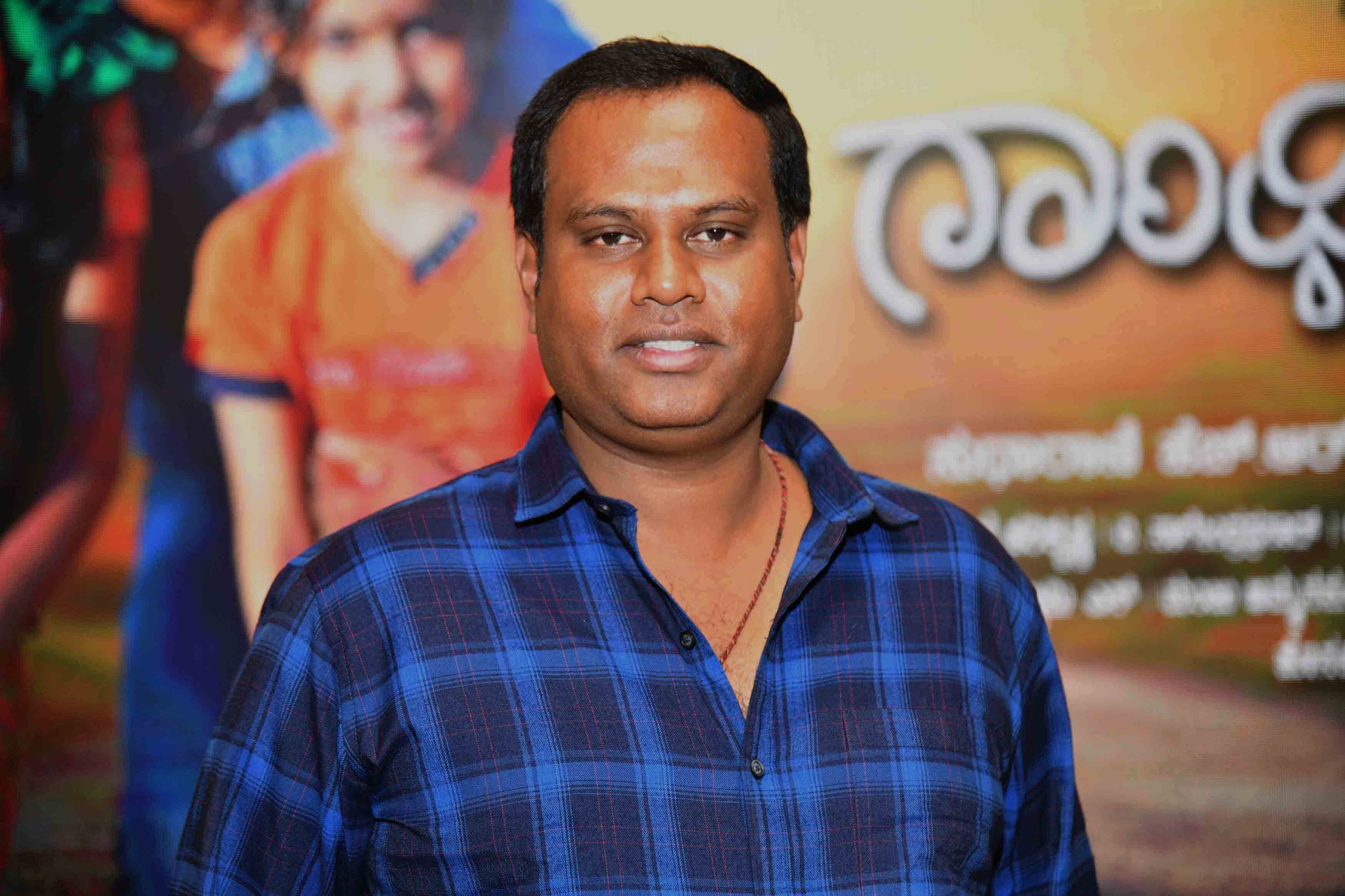 GANDHI MATTHU NOTU Film Press Meet - Filmibeat