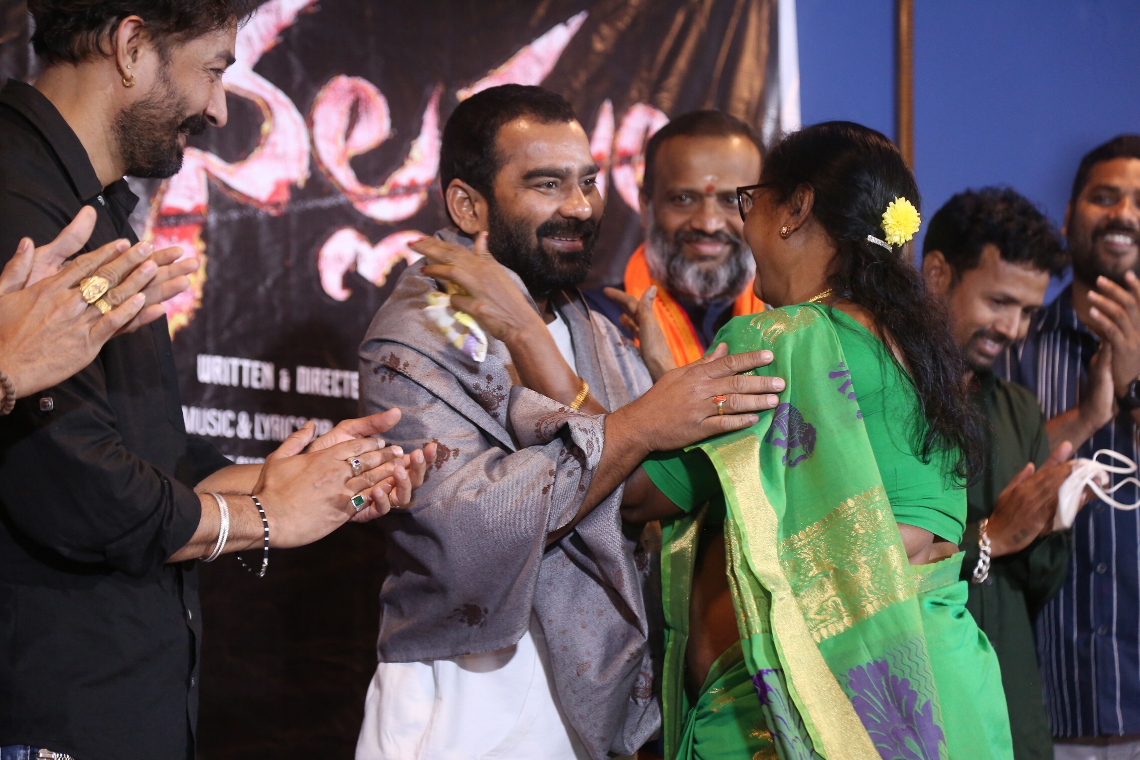 Nallamala Movie Success Meet - Filmibeat