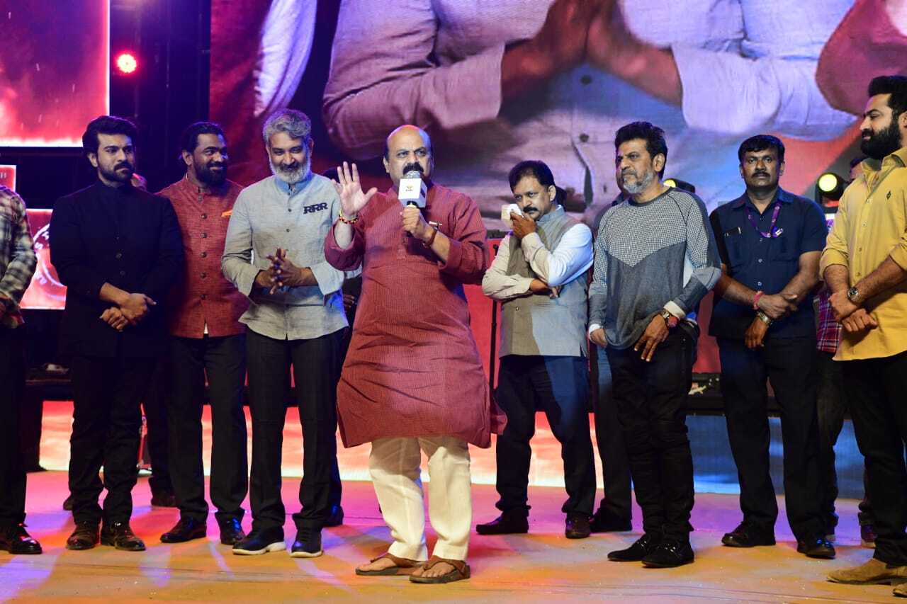 RRR Movie Pre Release Event In Chikkaballapur - Filmibeat