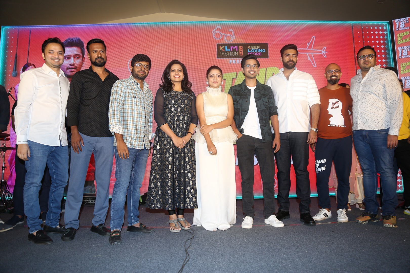 Stand Up Rahul Movie Pre-Release Photos - Filmibeat