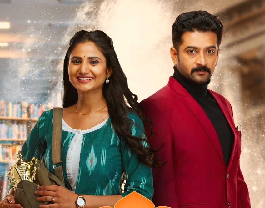 Top 10 Marathi TV Shows (Online): Aai Kuthe Kaay Karte & Rang Majha ...