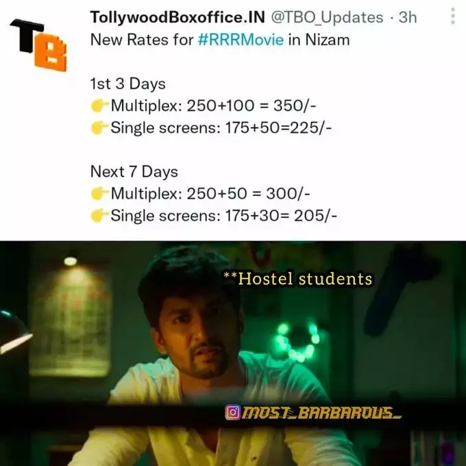 RRR : నెట్టింట వైరల్ అవుతున్న మీమ్స్.. ఇవి చూసి నవ్వకుండా ఉండగలరా ...