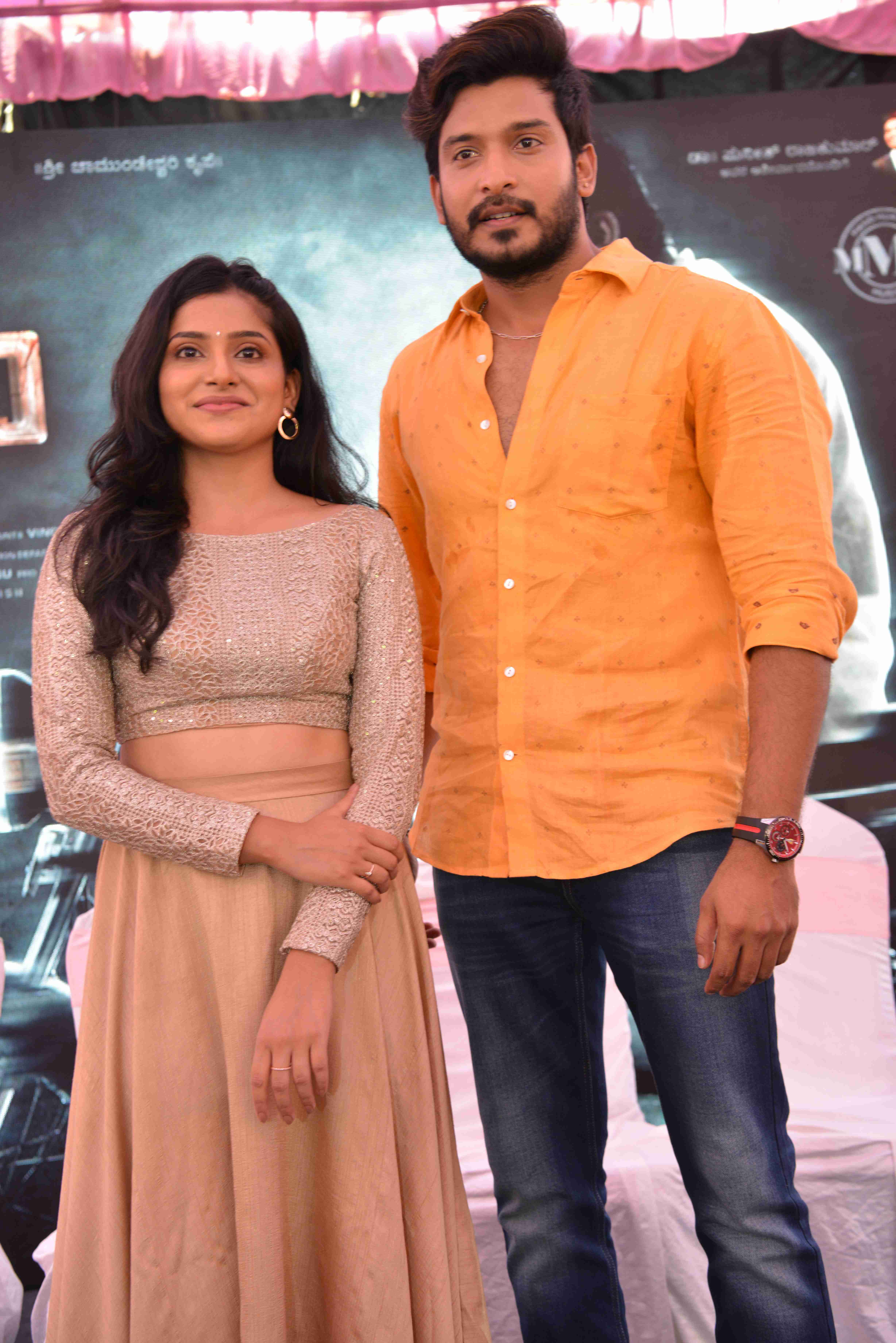 Bond Ravi Film Pooja Press Meet - Filmibeat
