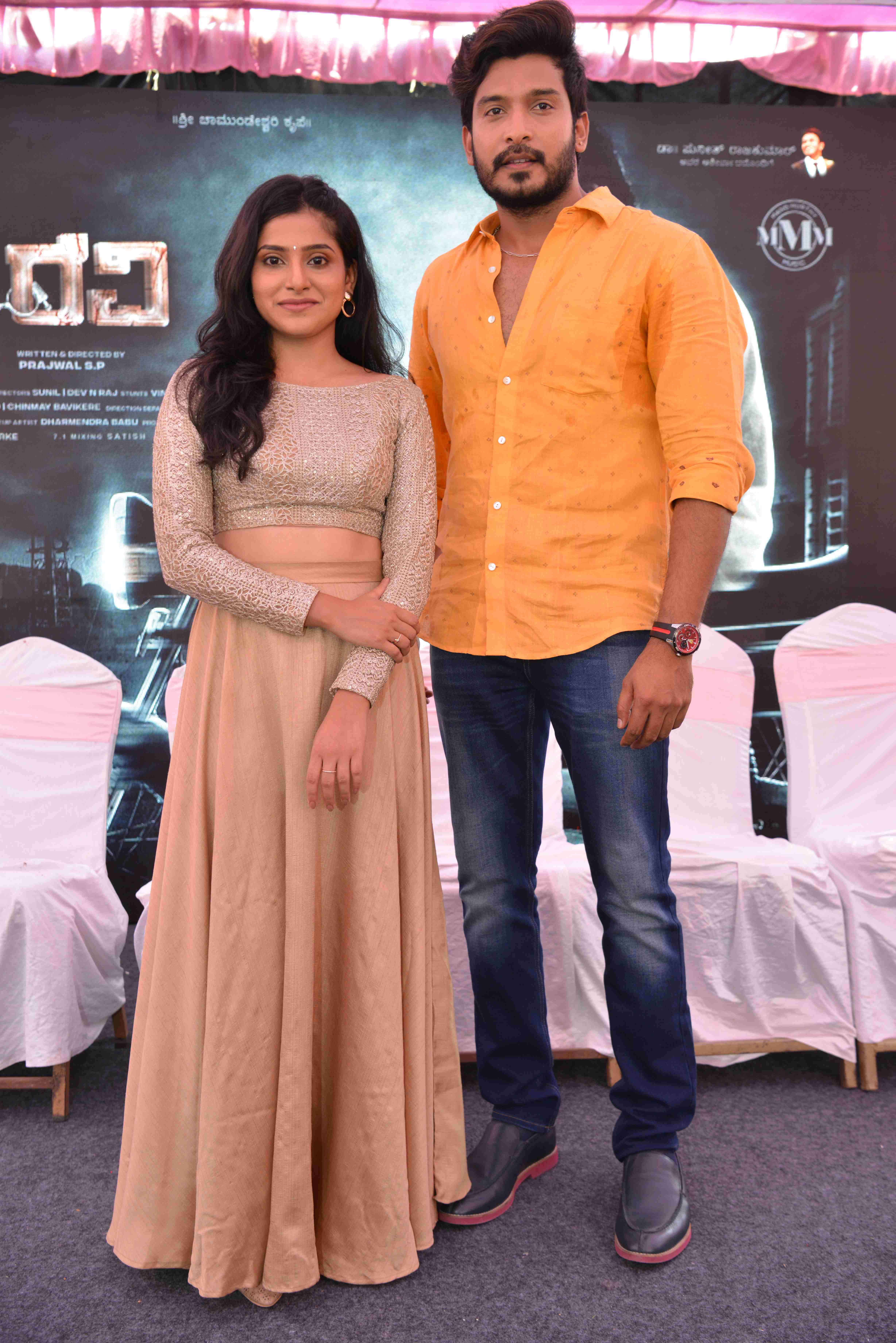 Bond Ravi Film Pooja Press Meet - Filmibeat