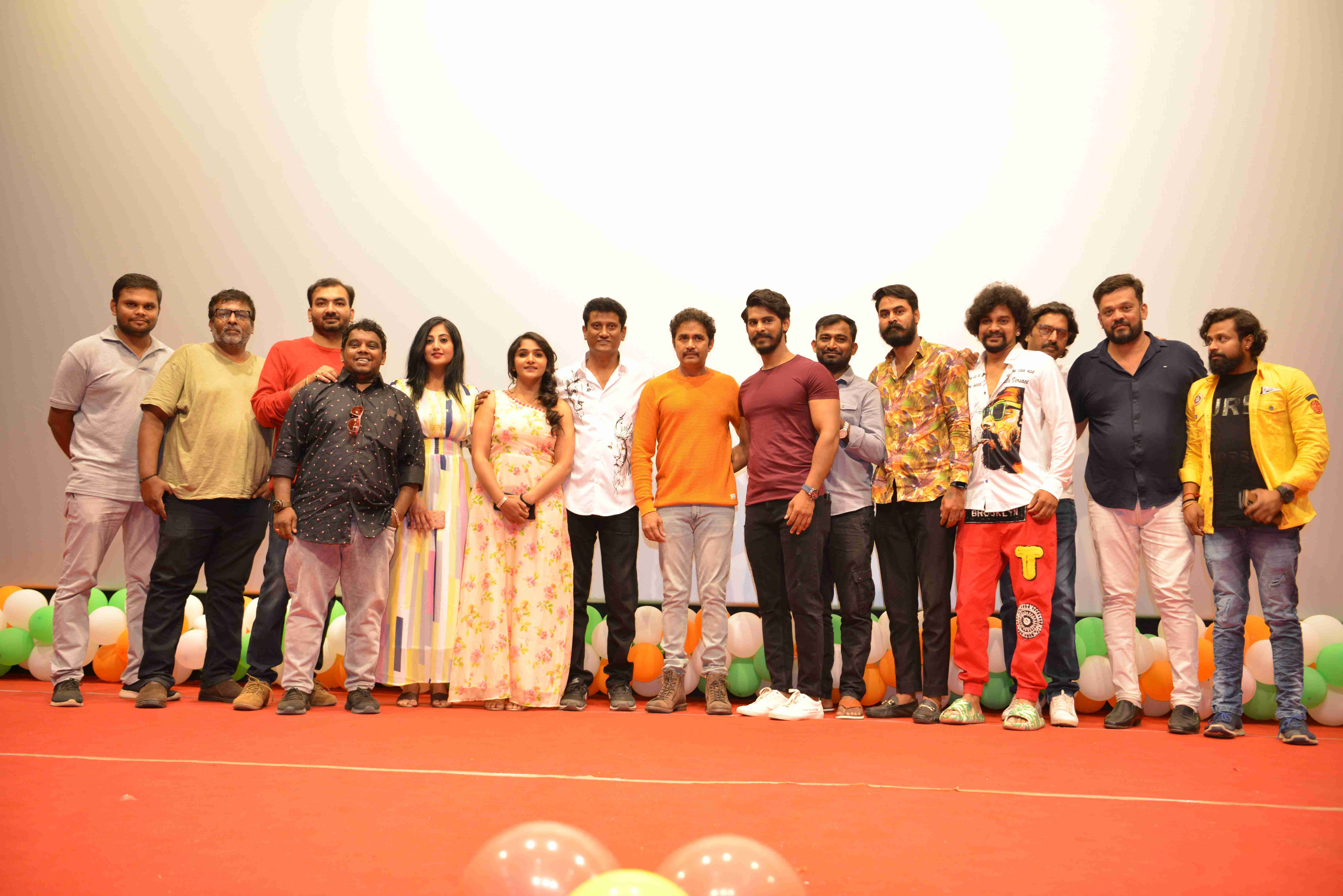 GIRKI Film Press Meet - Filmibeat