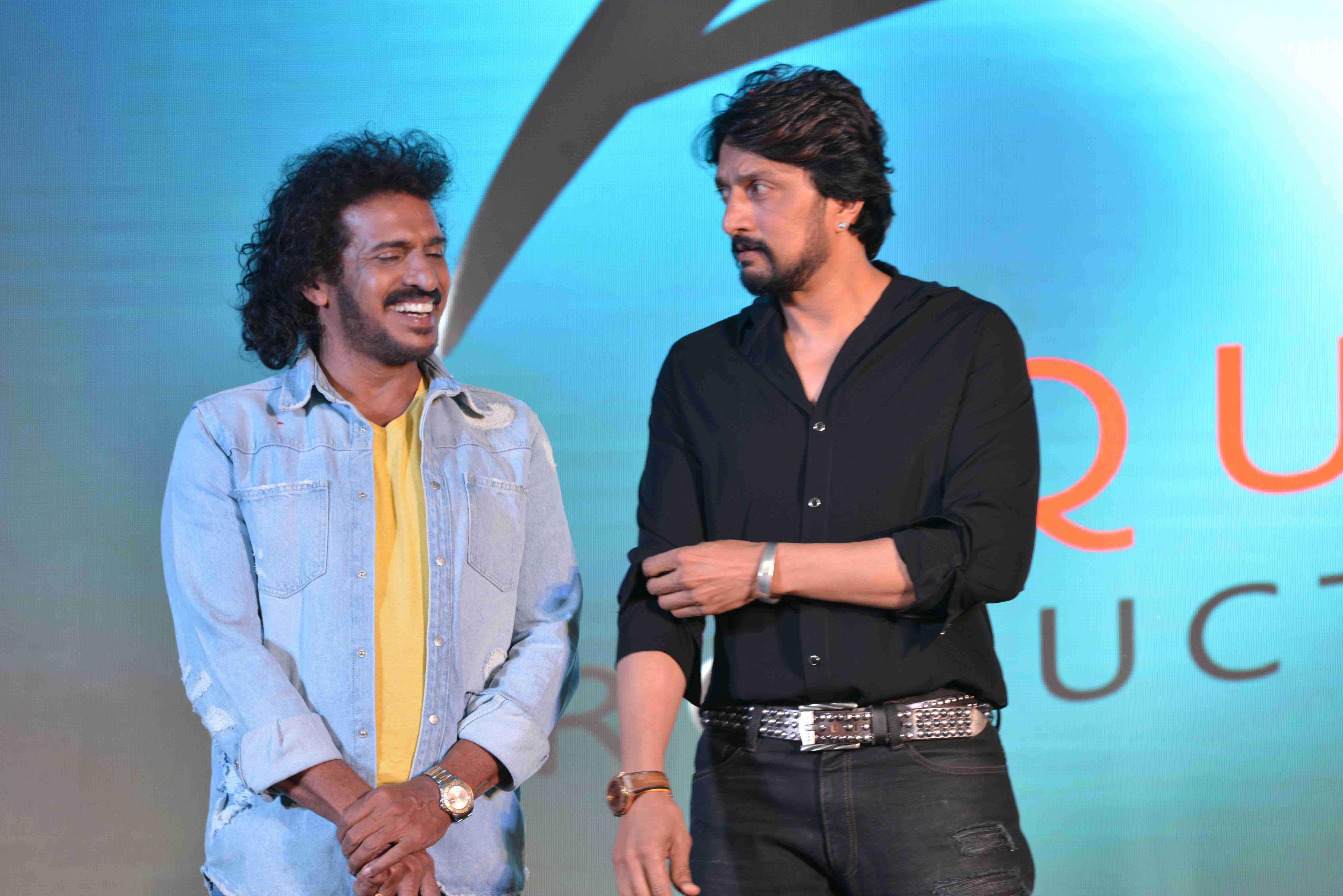 I AM R Film Press Meet - Filmibeat