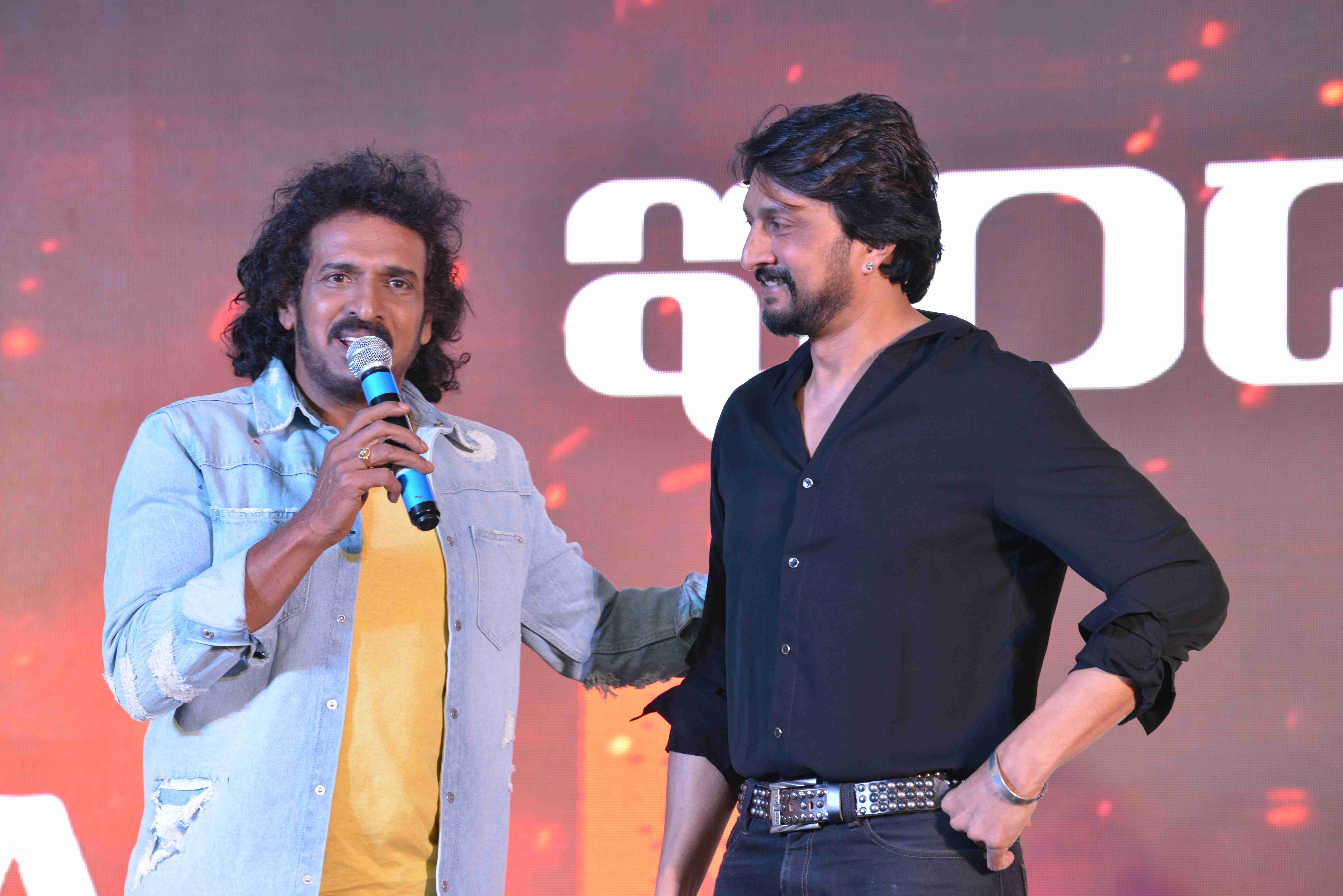 I AM R Film Press Meet - Filmibeat